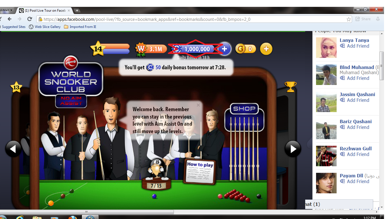 pool live tour - Architizer