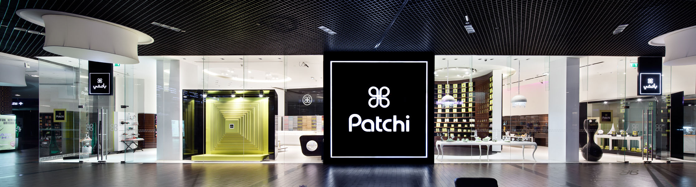 Patchi Dubai Mall shop by Lautrefabrique Architects - Architizer