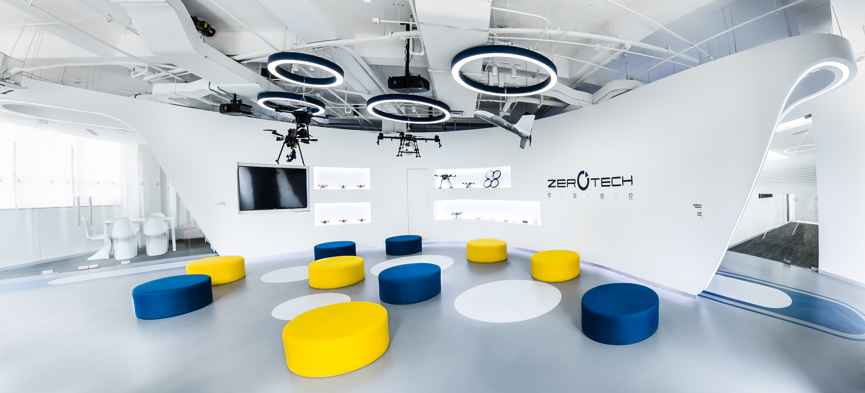 Idea 2708574: ZEROTECH Office/Showroom by Plusout Design Studio in Beijing, China - Architizer