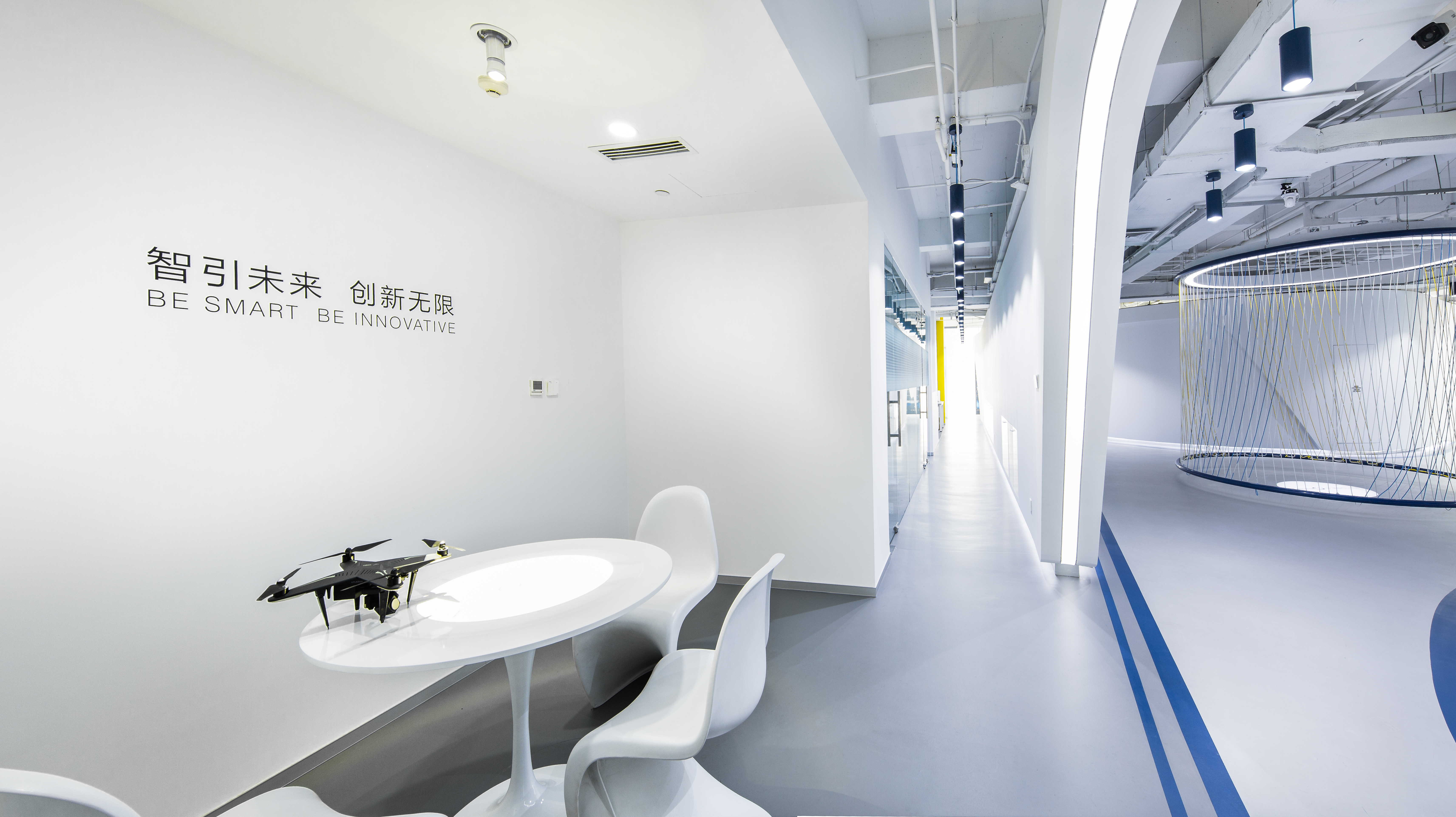 ZEROTECH Office/Showroom by Plusout Design Studio - Architizer