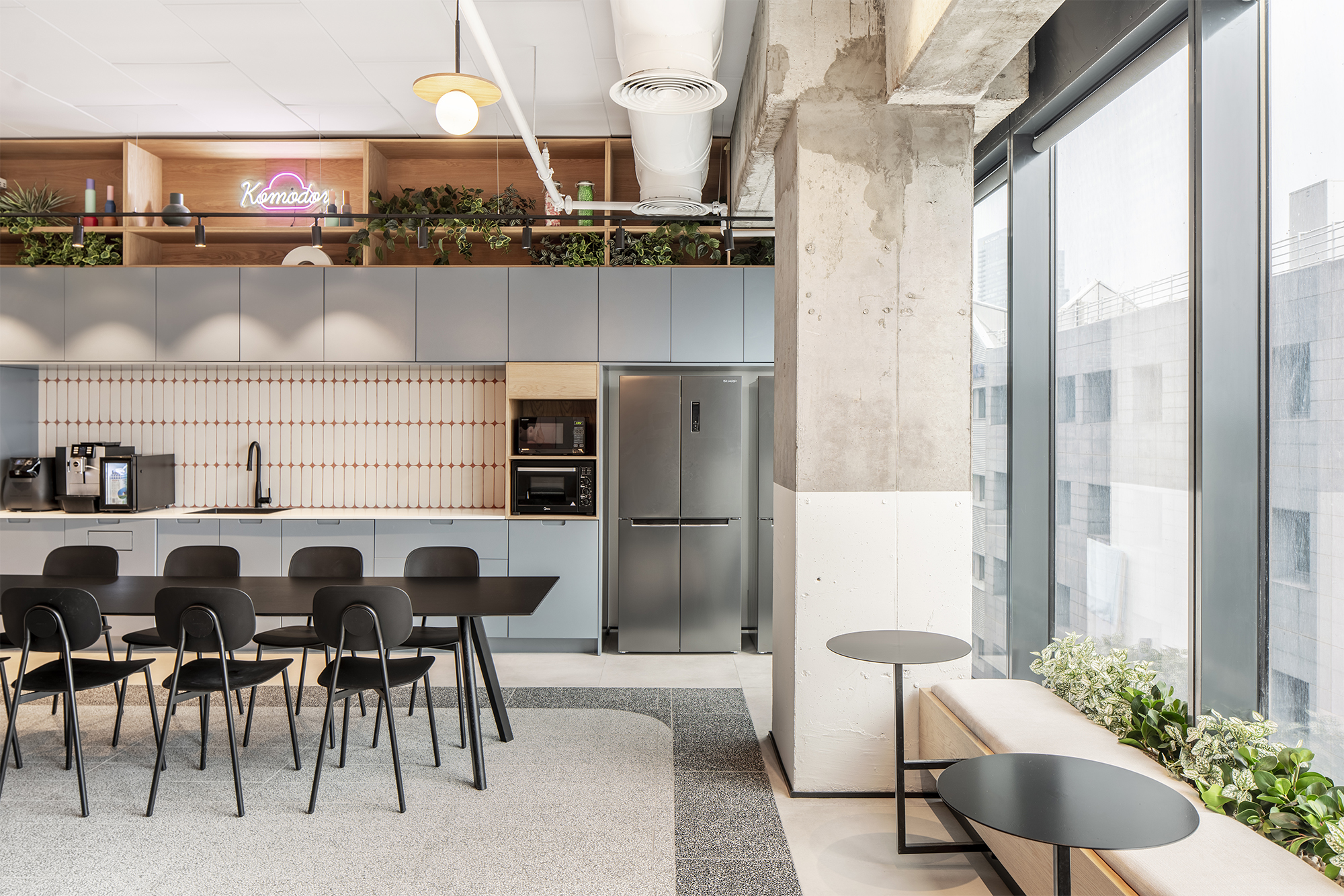 komodor by Switchup - Architizer