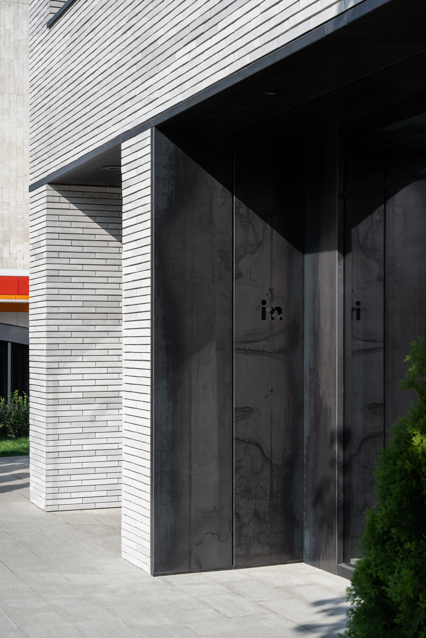 Multispace Paveletskaya by T+T Architects - Architizer