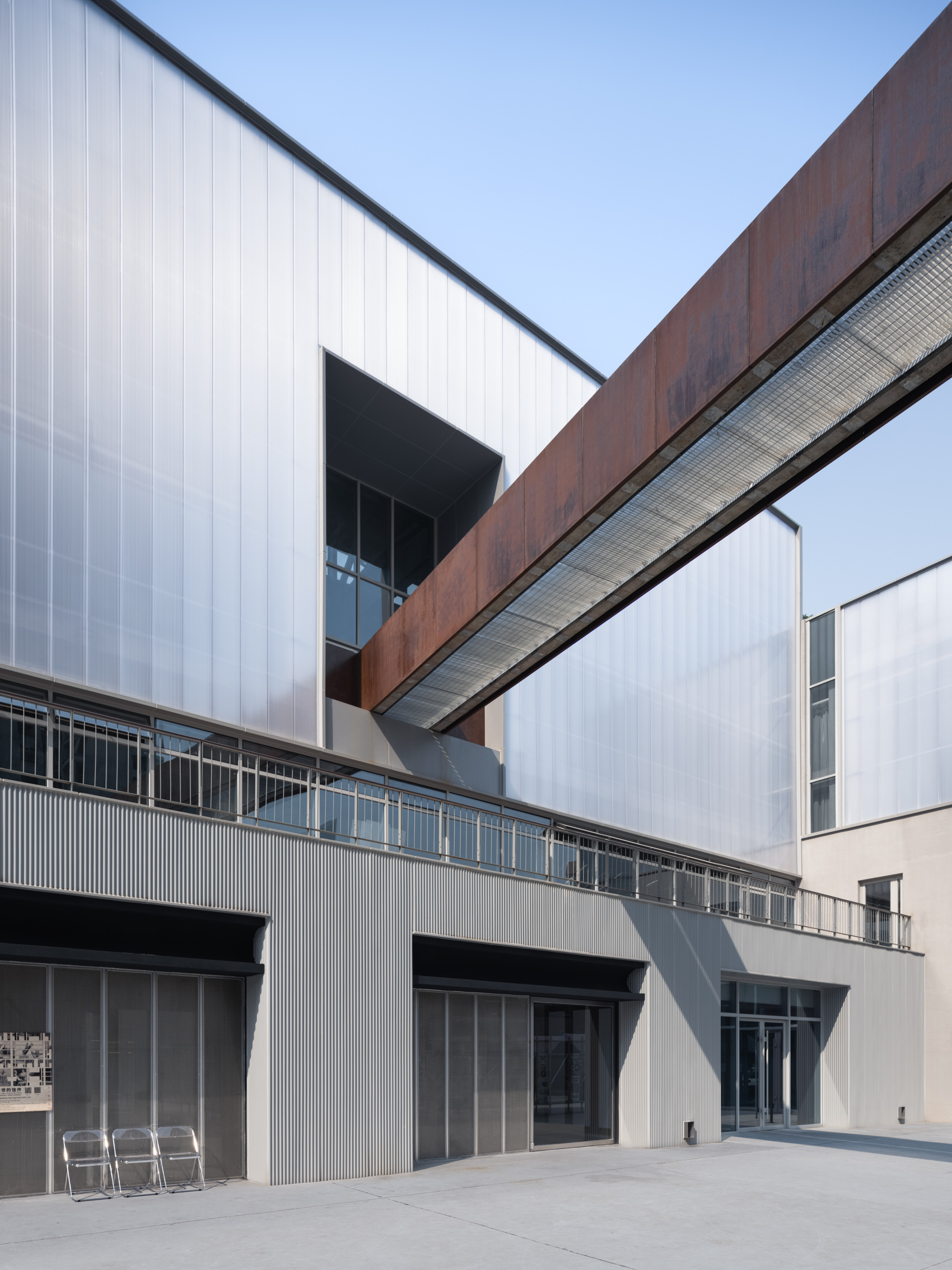 TanArt Community: the Reuse of the Boiler Station at Xi’an Shiyou University by Nomos Architects ...