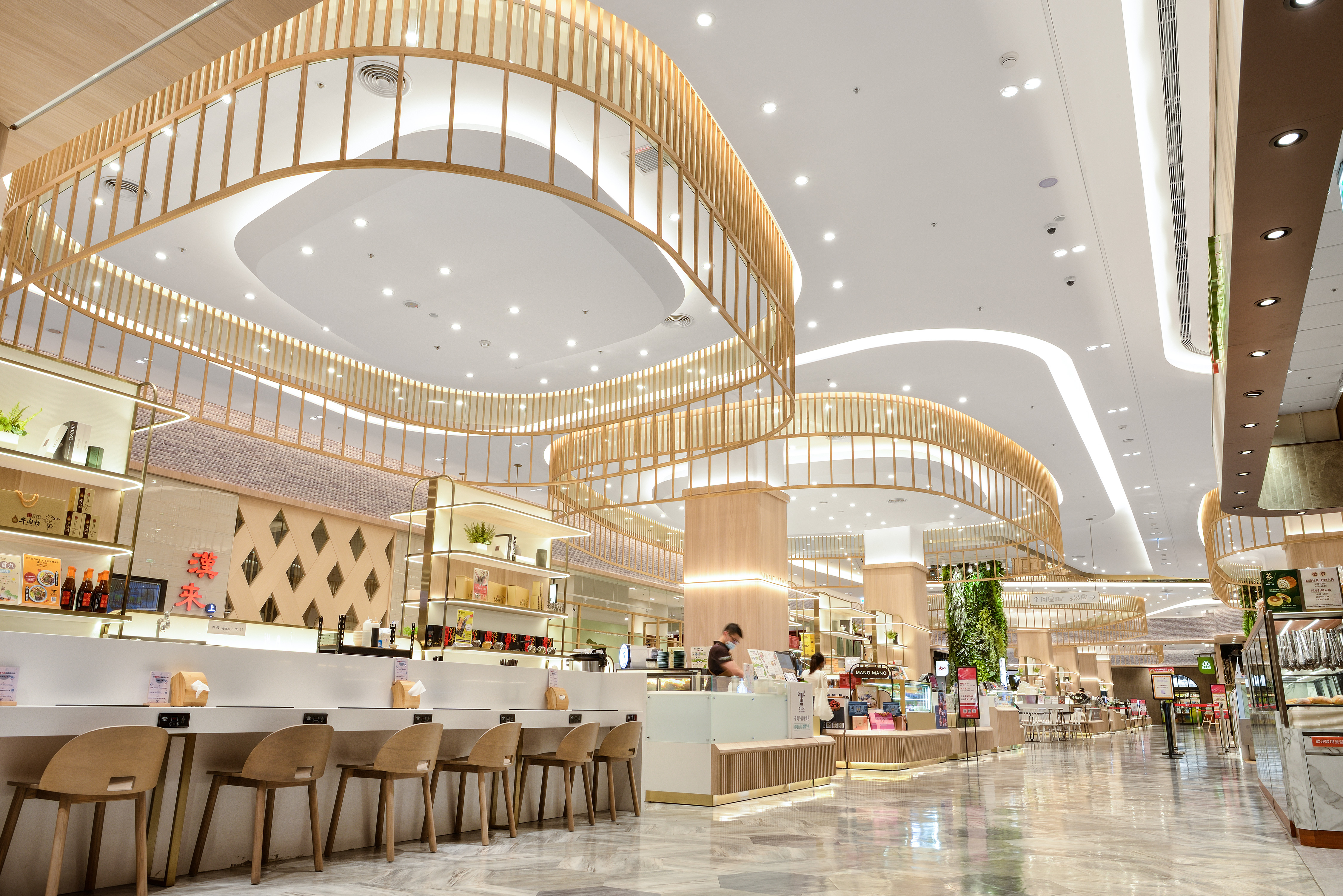 Far Eastern Department Store - Zhubei by Lead8 - Architizer