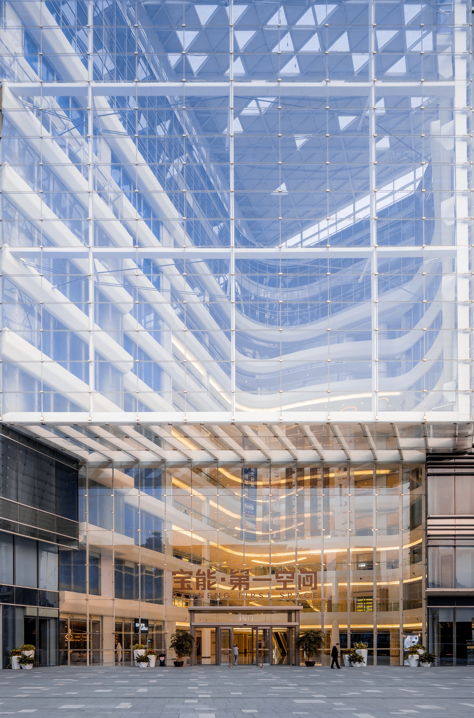 Aedas-Designed Prismatic Sliding Boxes and Supertall Skyscraper for Baoneng Centre by Aedas ...