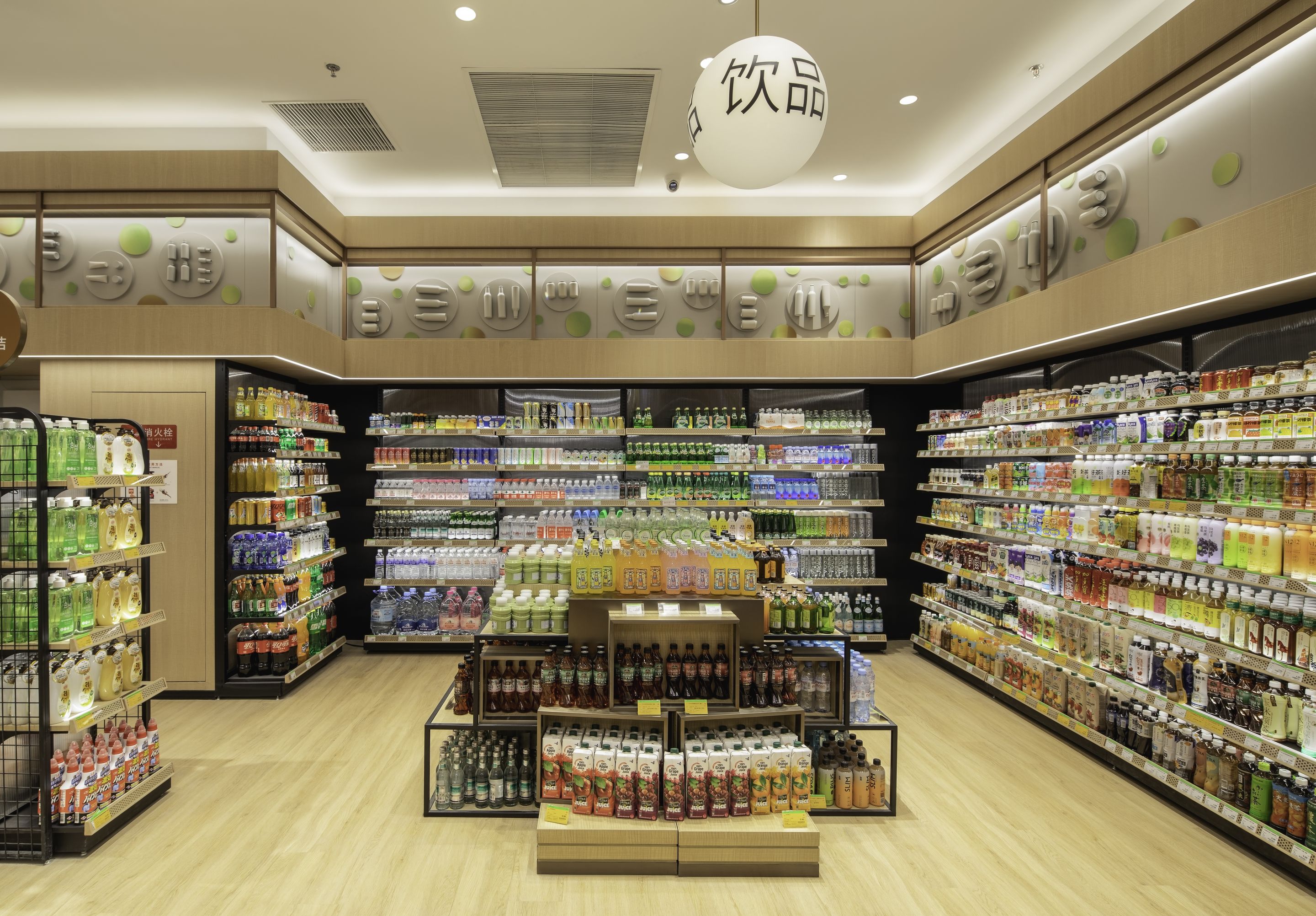Idea 3655204: GRV Lifestyle Supermarket by STUDIO DOHO in Qingdao, China - Architizer
