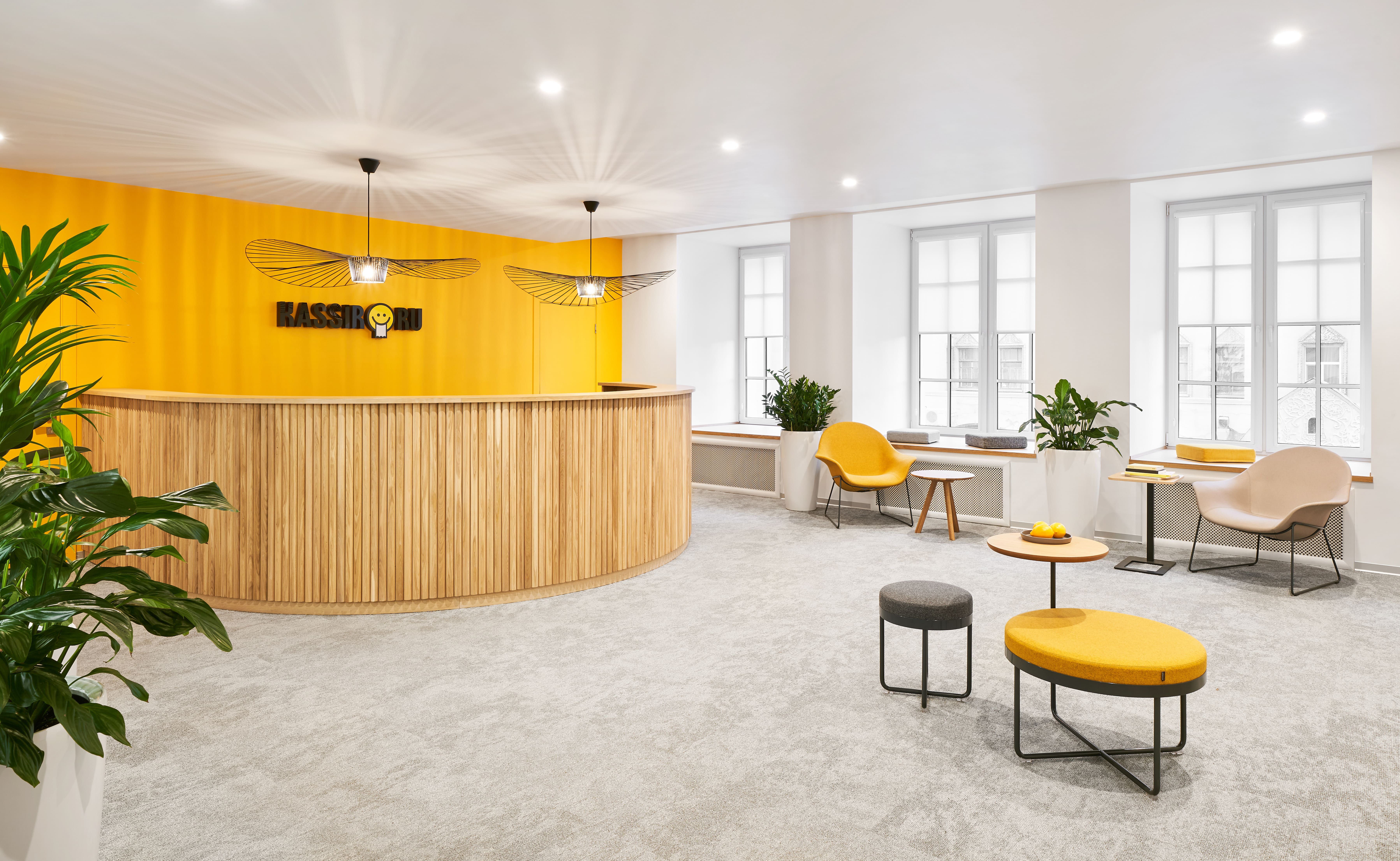 Kassir.ru by DESIGNIC - Architizer