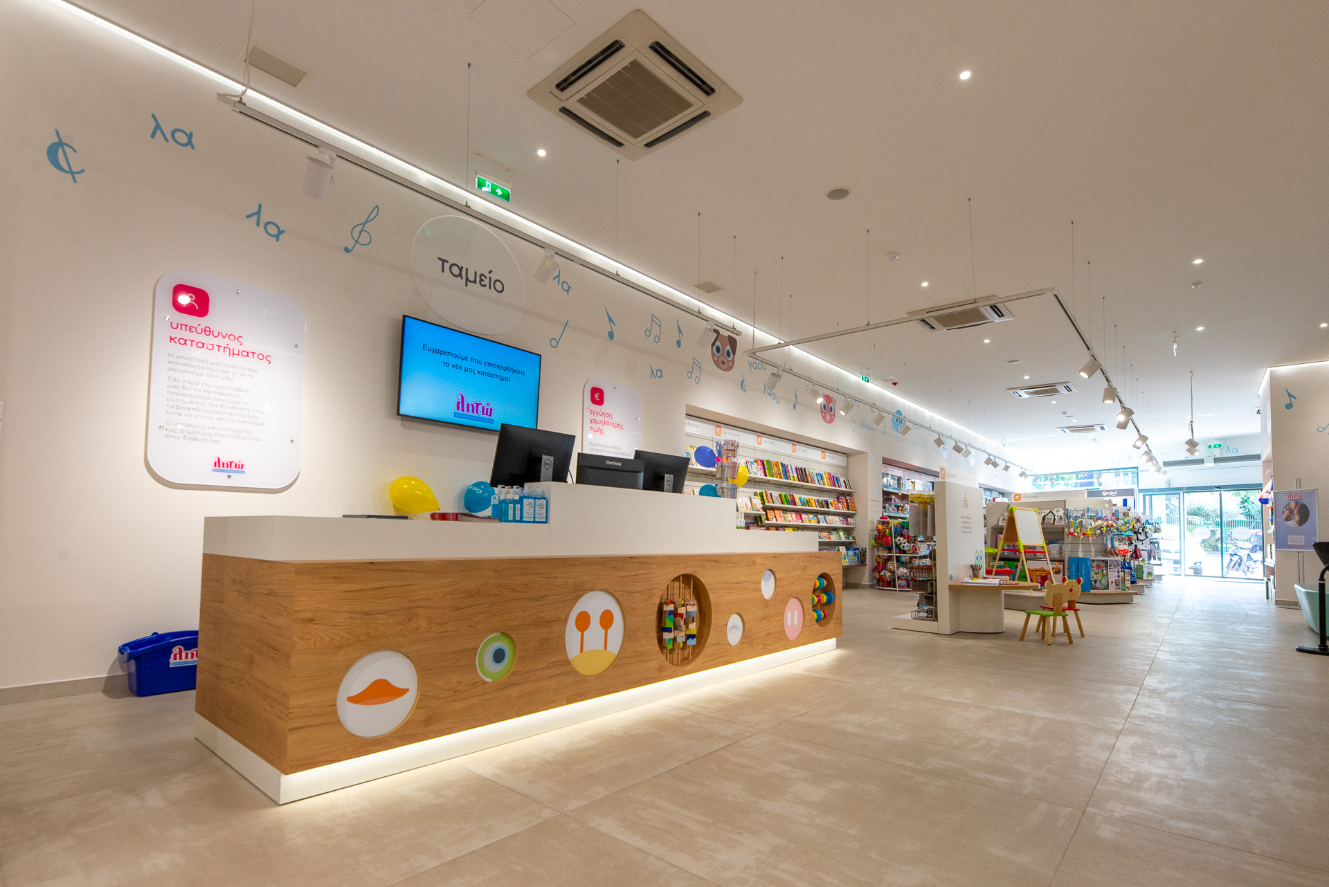 Leto's Stores by Stirixis Group - Architizer