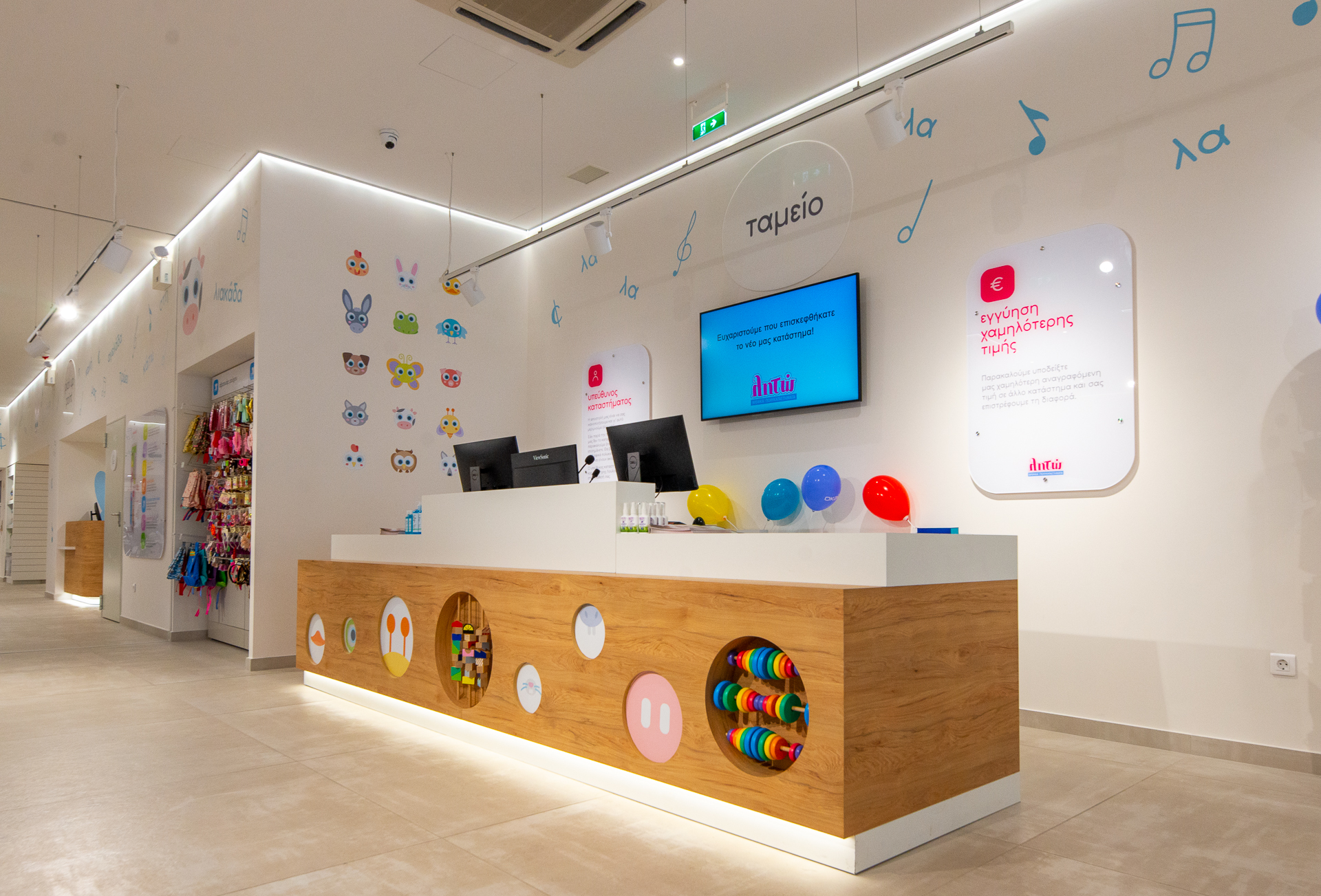 Leto's Stores by Stirixis Group - Architizer