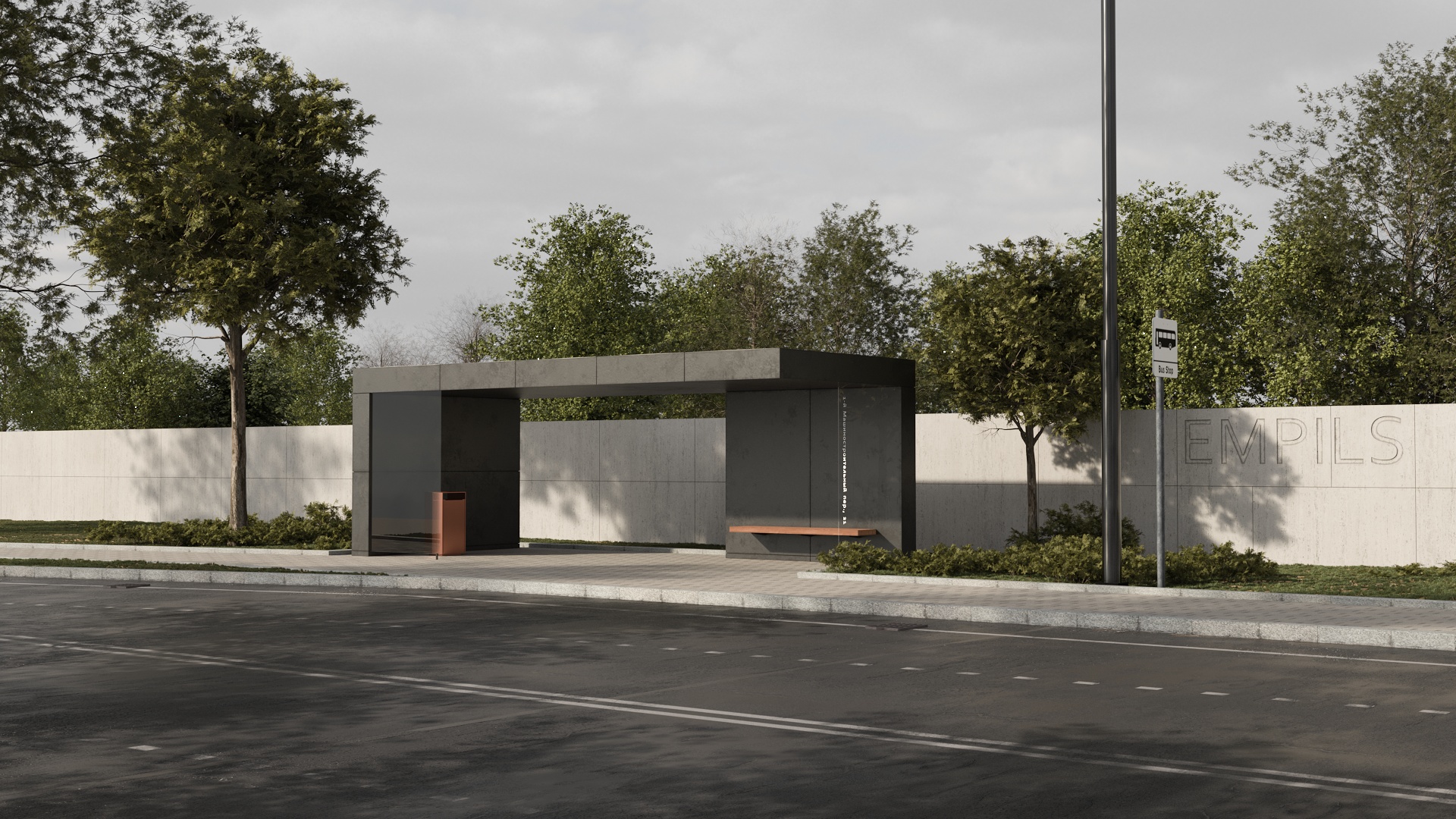 Antrum Studio - Architizer