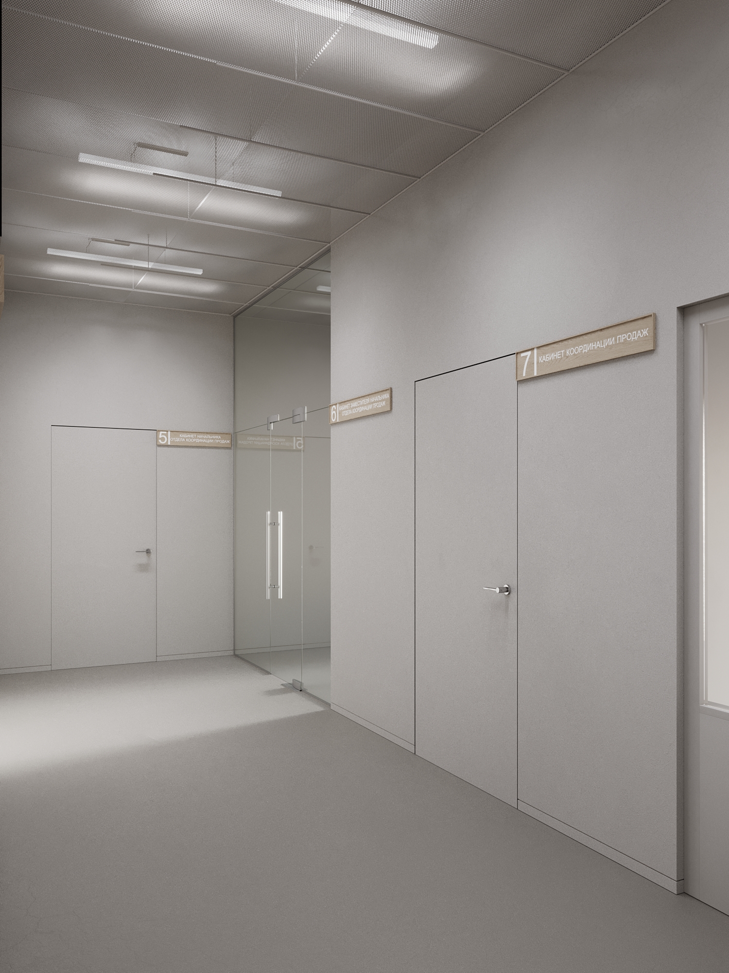 Empils by Antrum Studio - Architizer