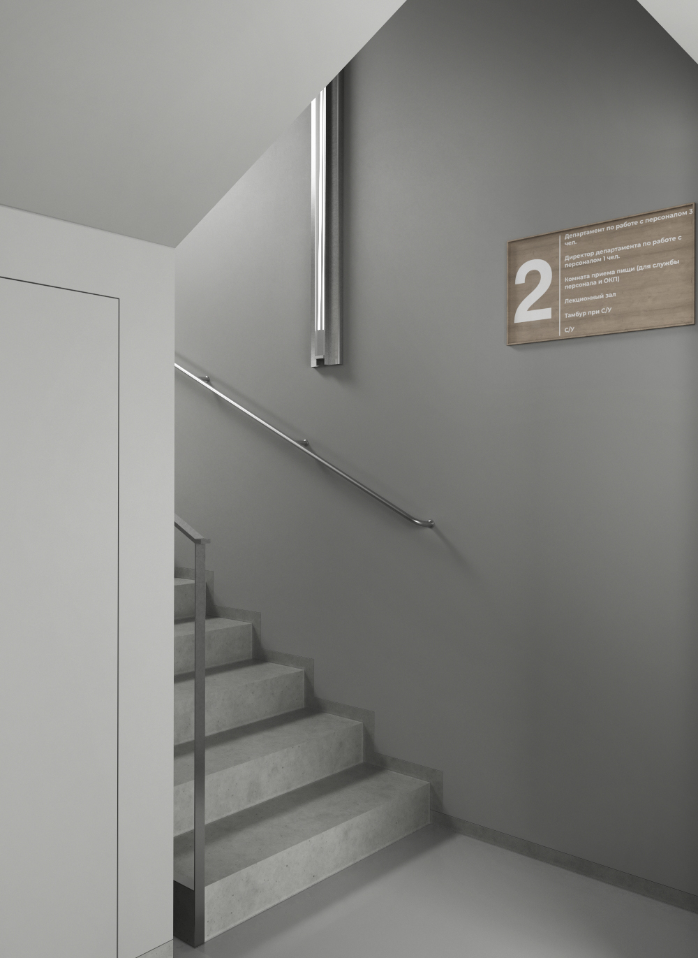 Empils by Antrum Studio - Architizer