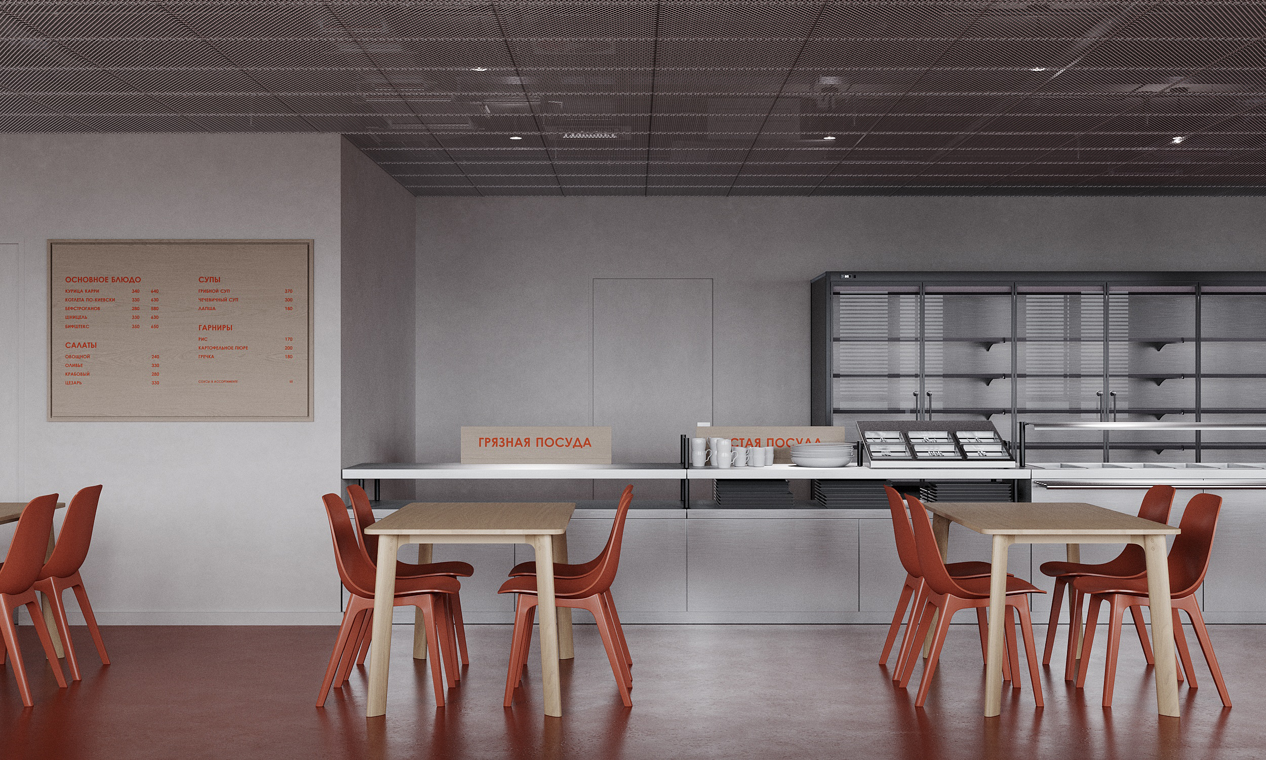 Empils by Antrum Studio - Architizer