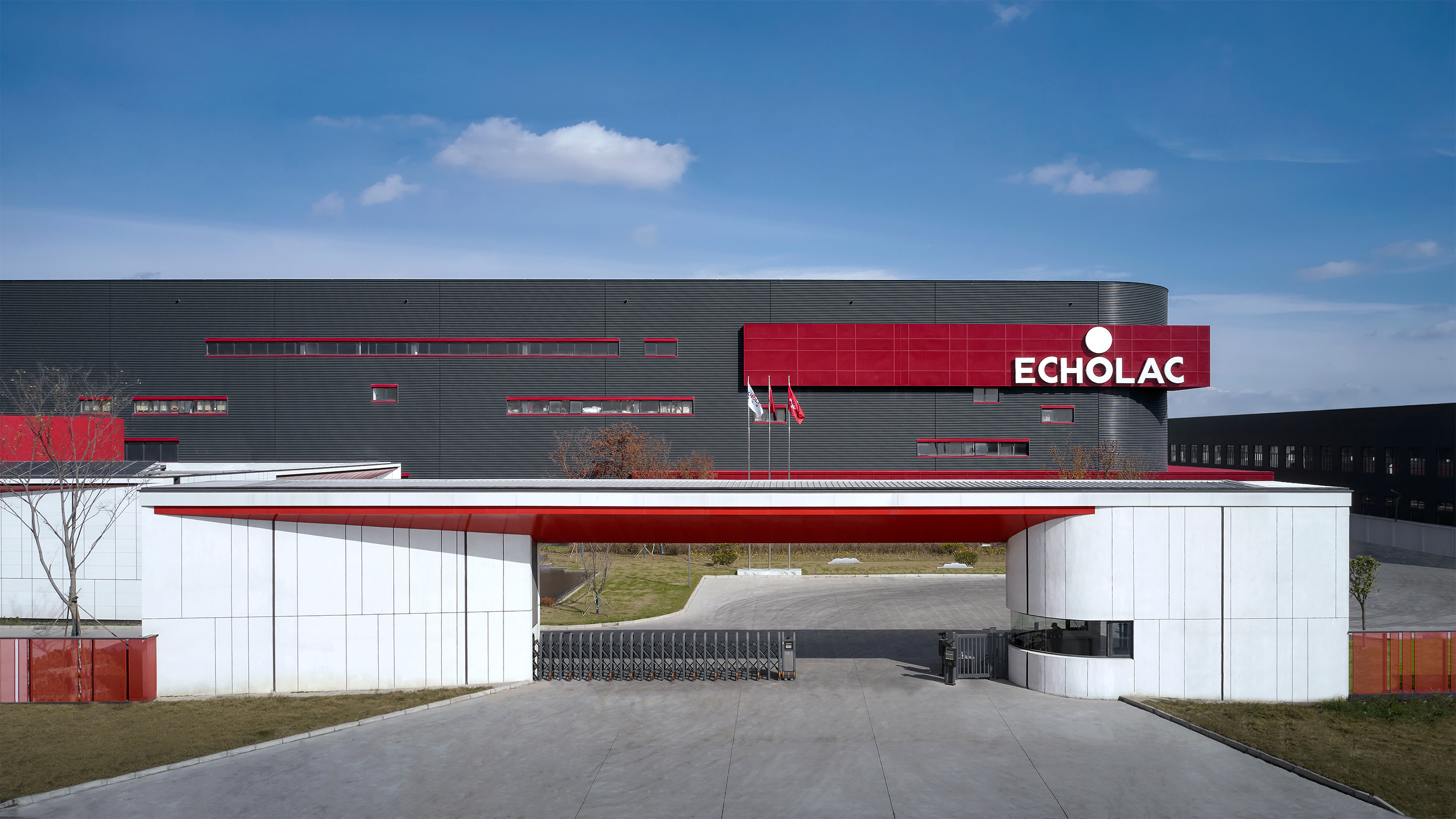 ECHOLAC Factory (CONWOOD INTERNATIONAL) in Qidong by Shanghai Dushe Architectural Design DSD ...