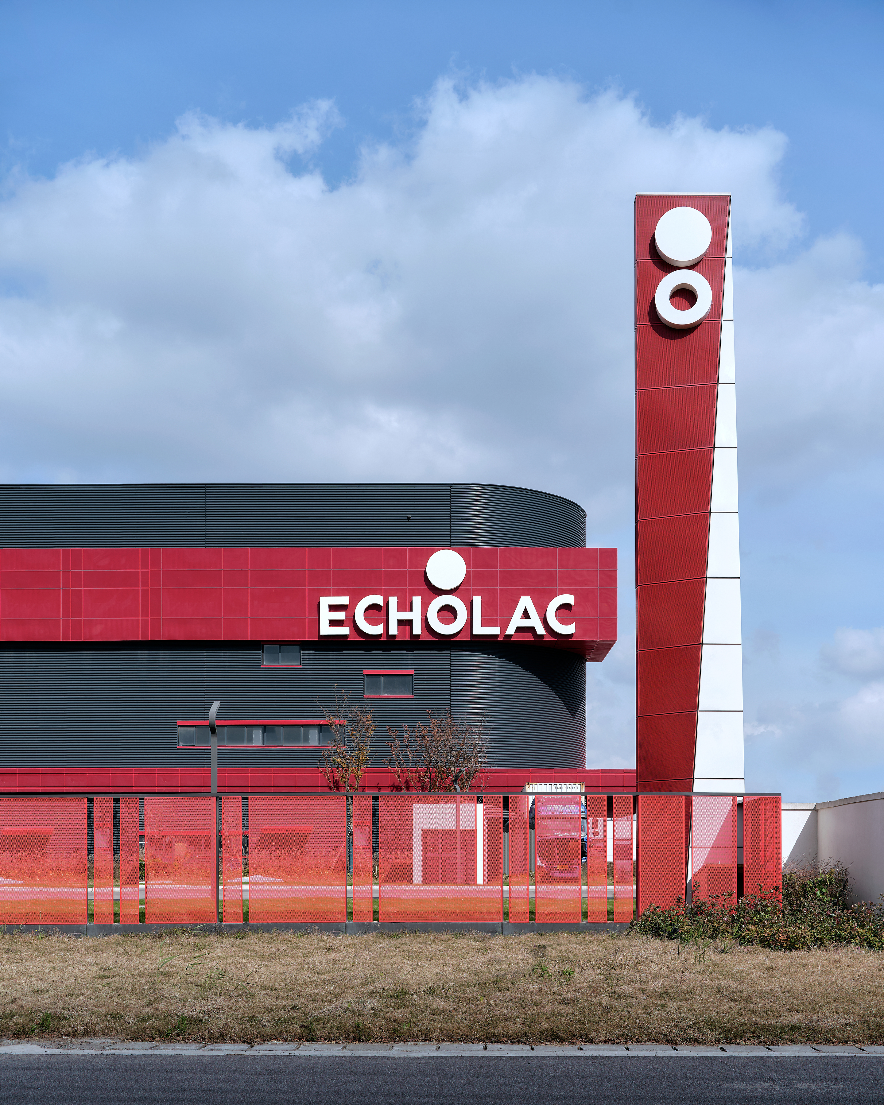 ECHOLAC Factory (CONWOOD INTERNATIONAL) in Qidong by Shanghai Dushe Architectural Design DSD ...