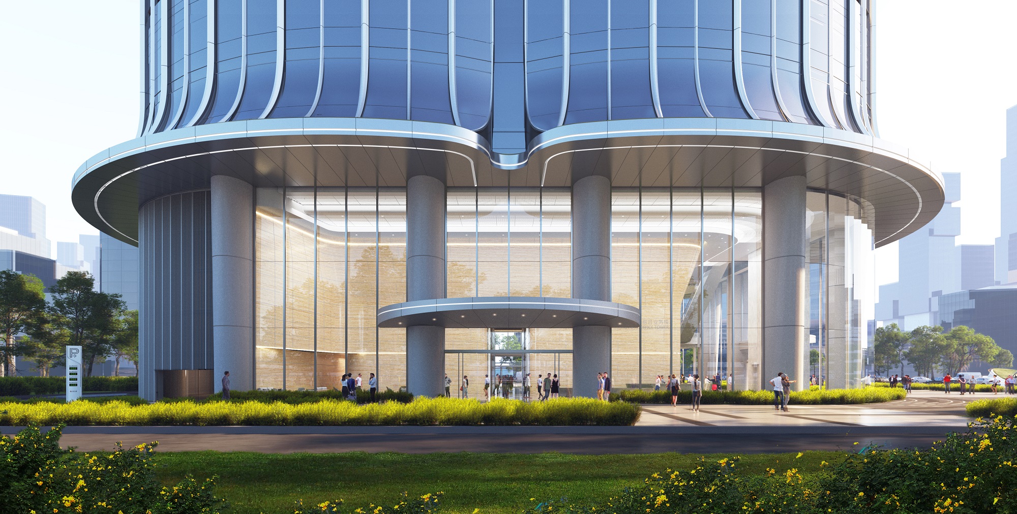 Aedas-designed Huanggang Skyscraper Redefines the Shenzhen Urban Landscape by Aedas - Architizer