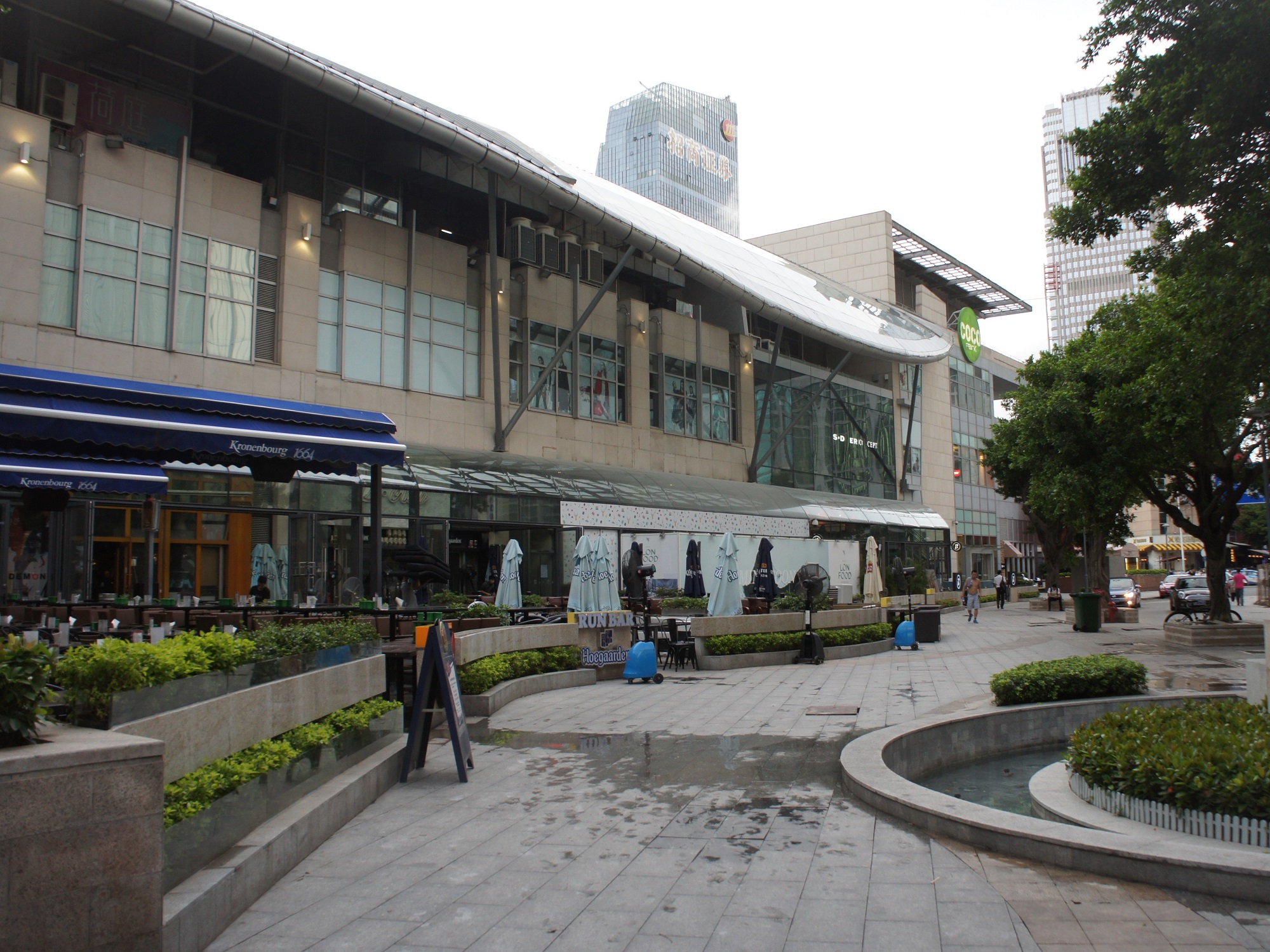 Revitalising the mixed commercial park in Futian CBD by Aedas - Architizer