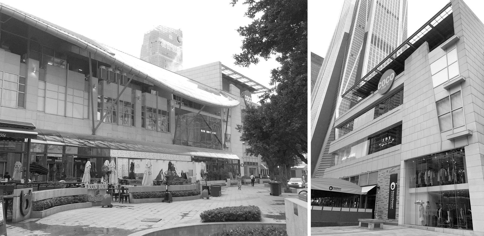 Revitalising the mixed commercial park in Futian CBD by Aedas - Architizer