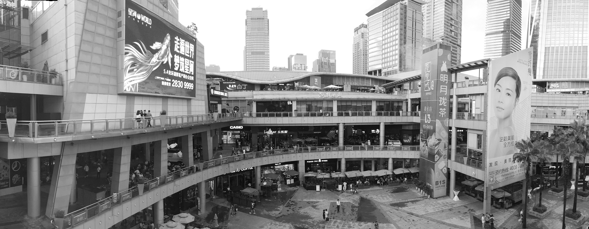 Revitalising the mixed commercial park in Futian CBD by Aedas - Architizer