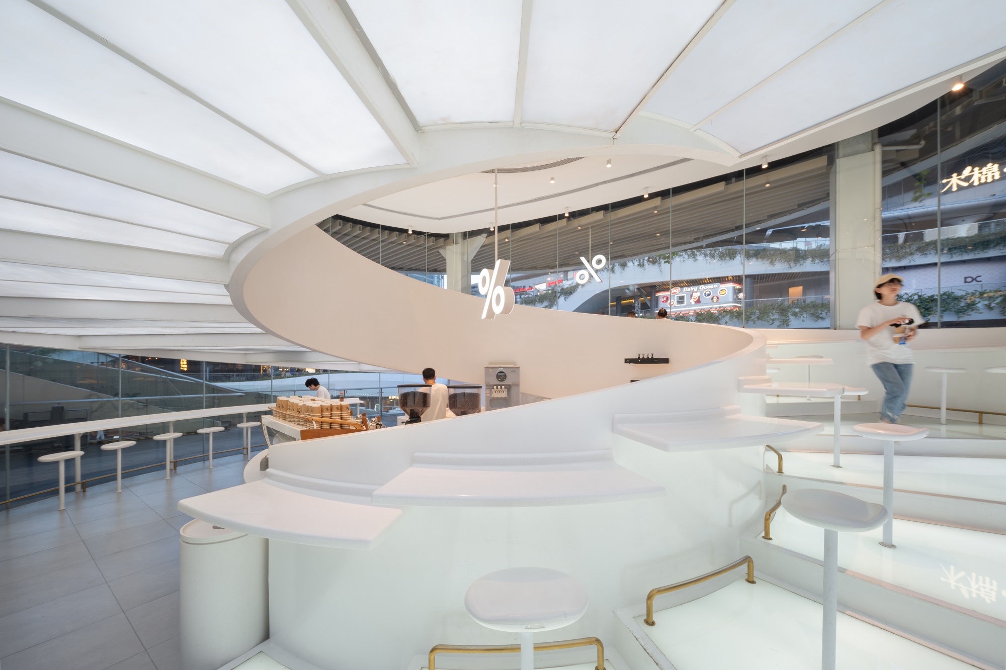 Revitalising the mixed commercial park in Futian CBD by Aedas - Architizer