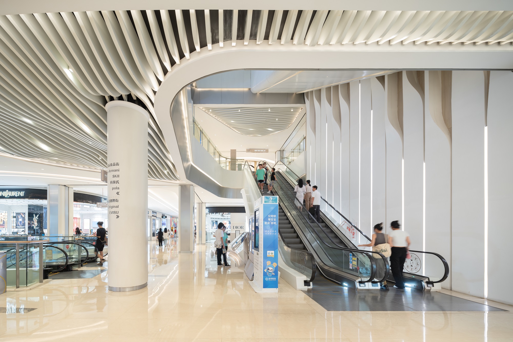 Revitalising the mixed commercial park in Futian CBD by Aedas - Architizer