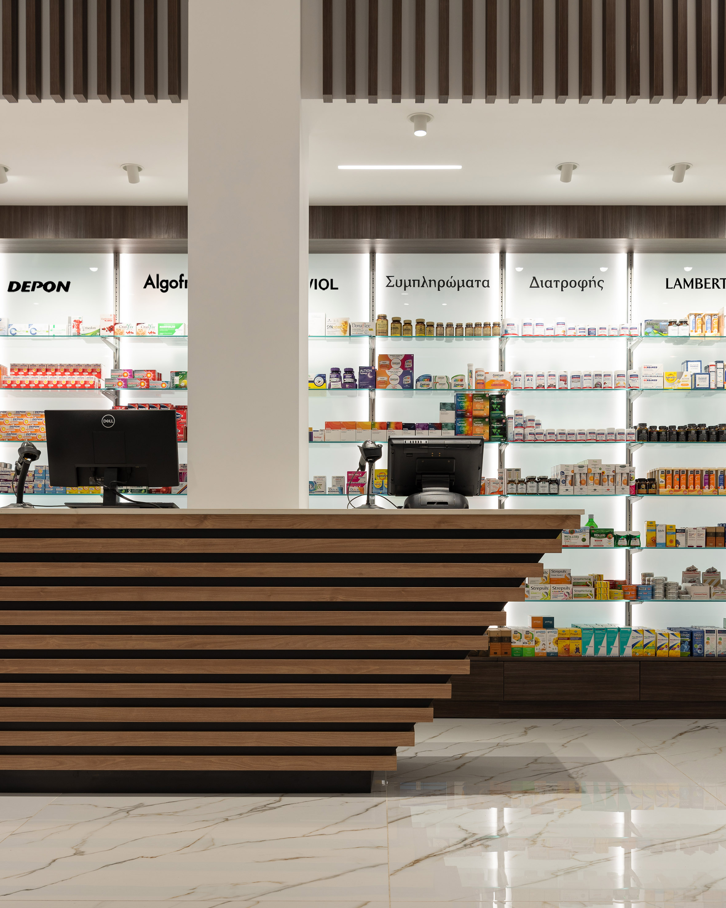 Kaldis Pharmacy Sitia by Tsikandilakis Lefteris + Architects - Architizer