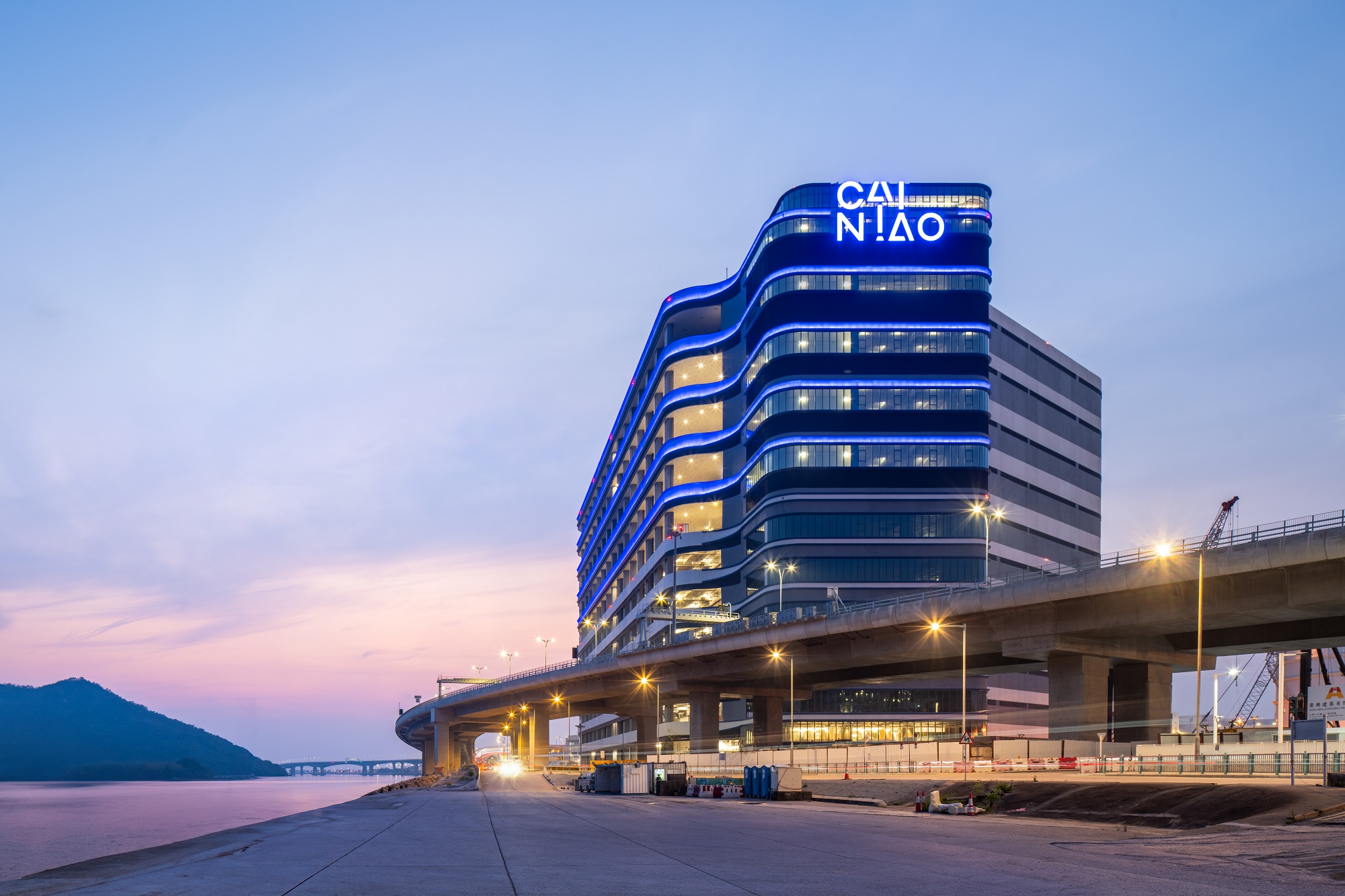 CaiNiao Smart Gateway, a new logistic hub in Hong Kong by Aedas - Architizer