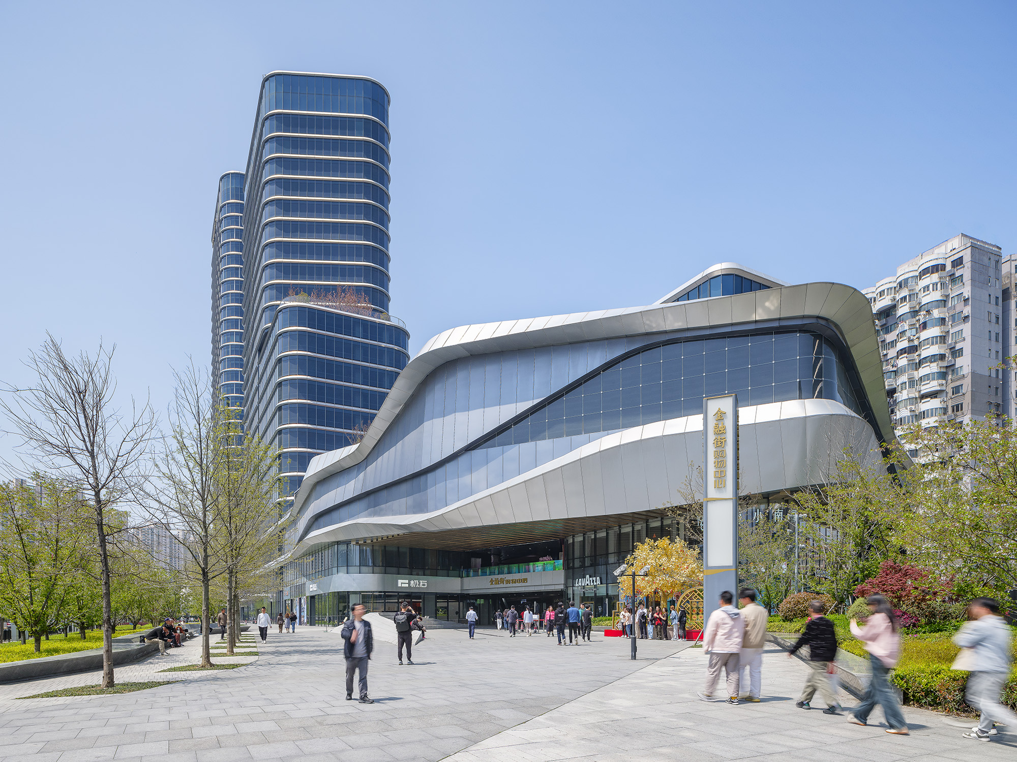 Seasons Place by Lead8 - Architizer