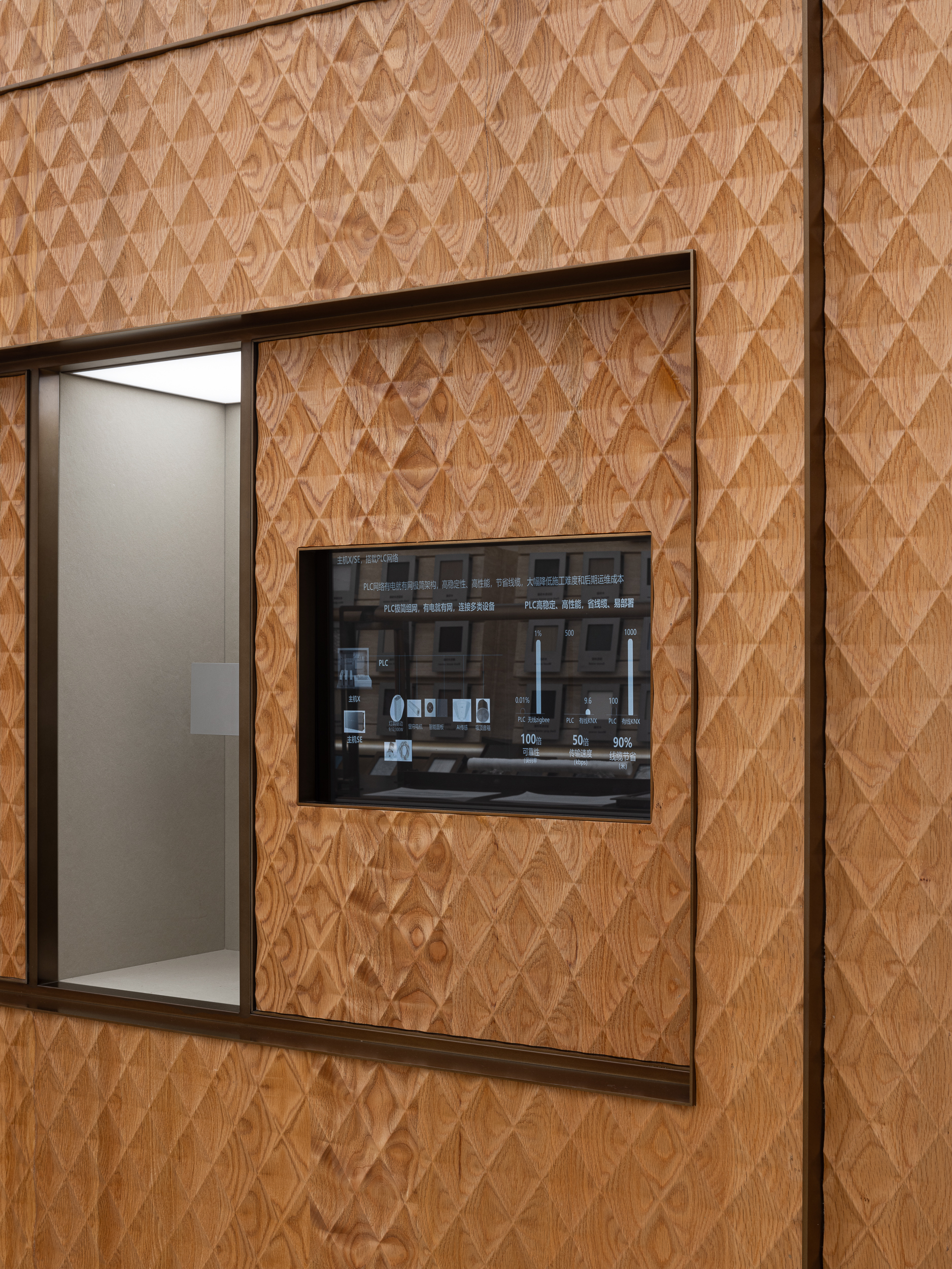 Vanke - AUTHOR “GEWU: Investigation of Matter” Craftsmanship Gallery by SomeThoughts - Architizer