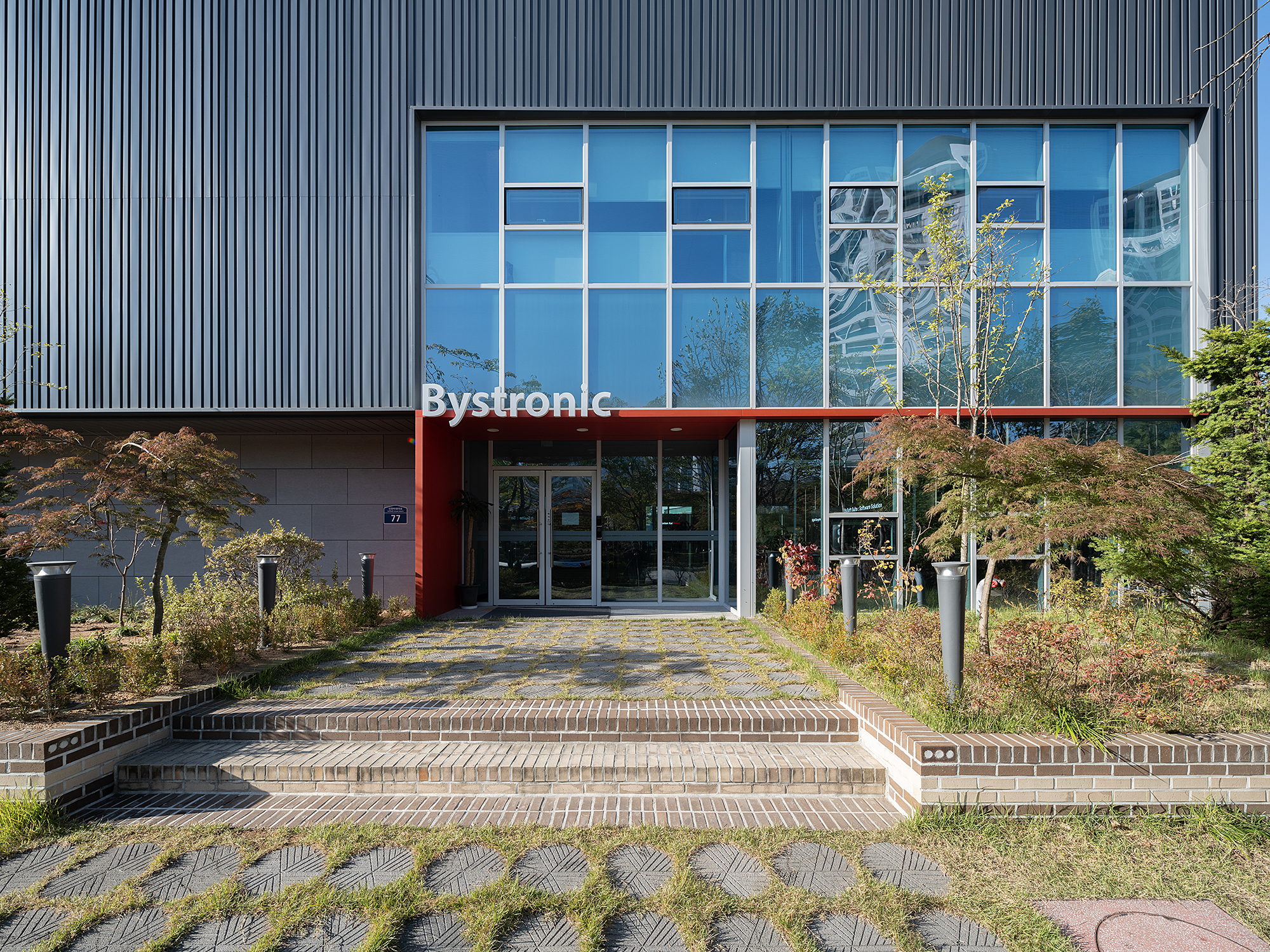 Bystronic Brand Experience Center by Seoinn Design Group - Architizer