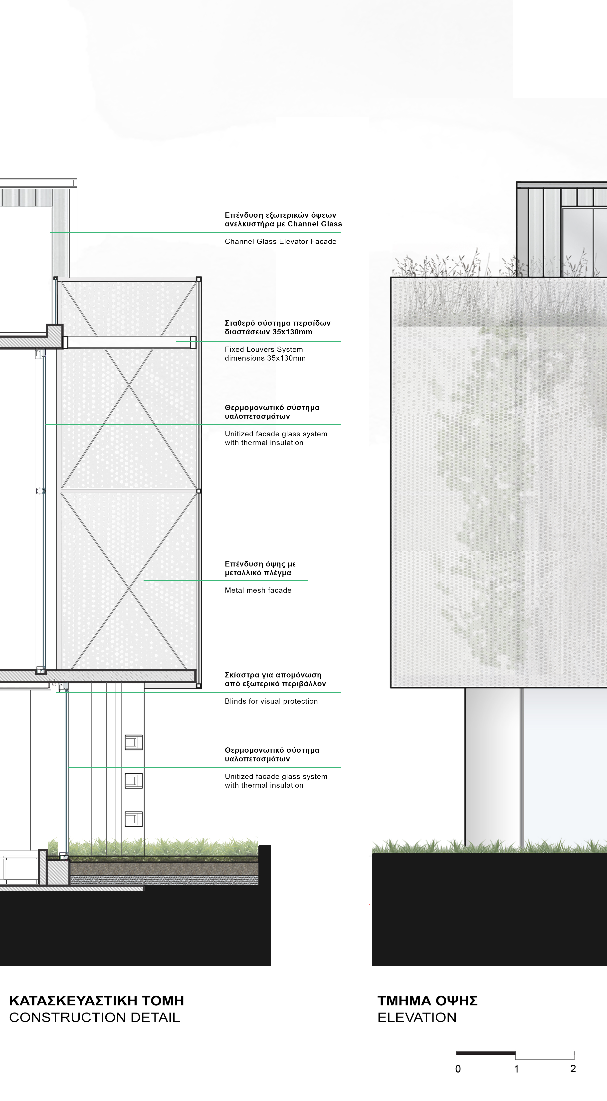 Cradle by Constantine Bouras Studio - Architizer