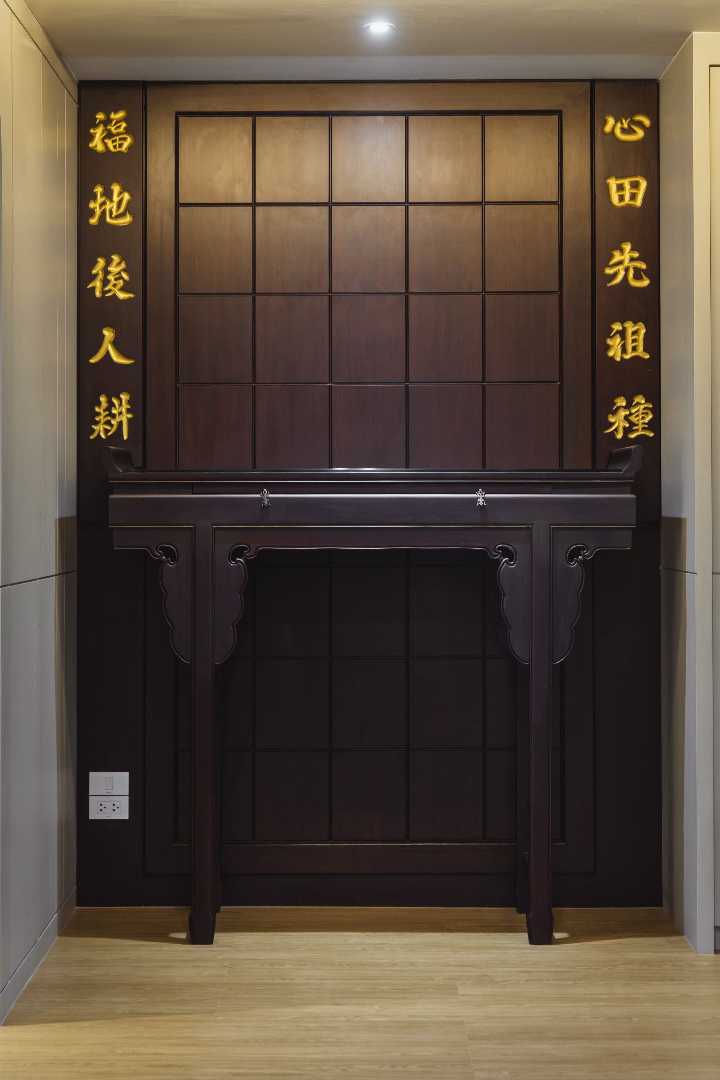 Phanu House Renovation by S+S Architects - Architizer