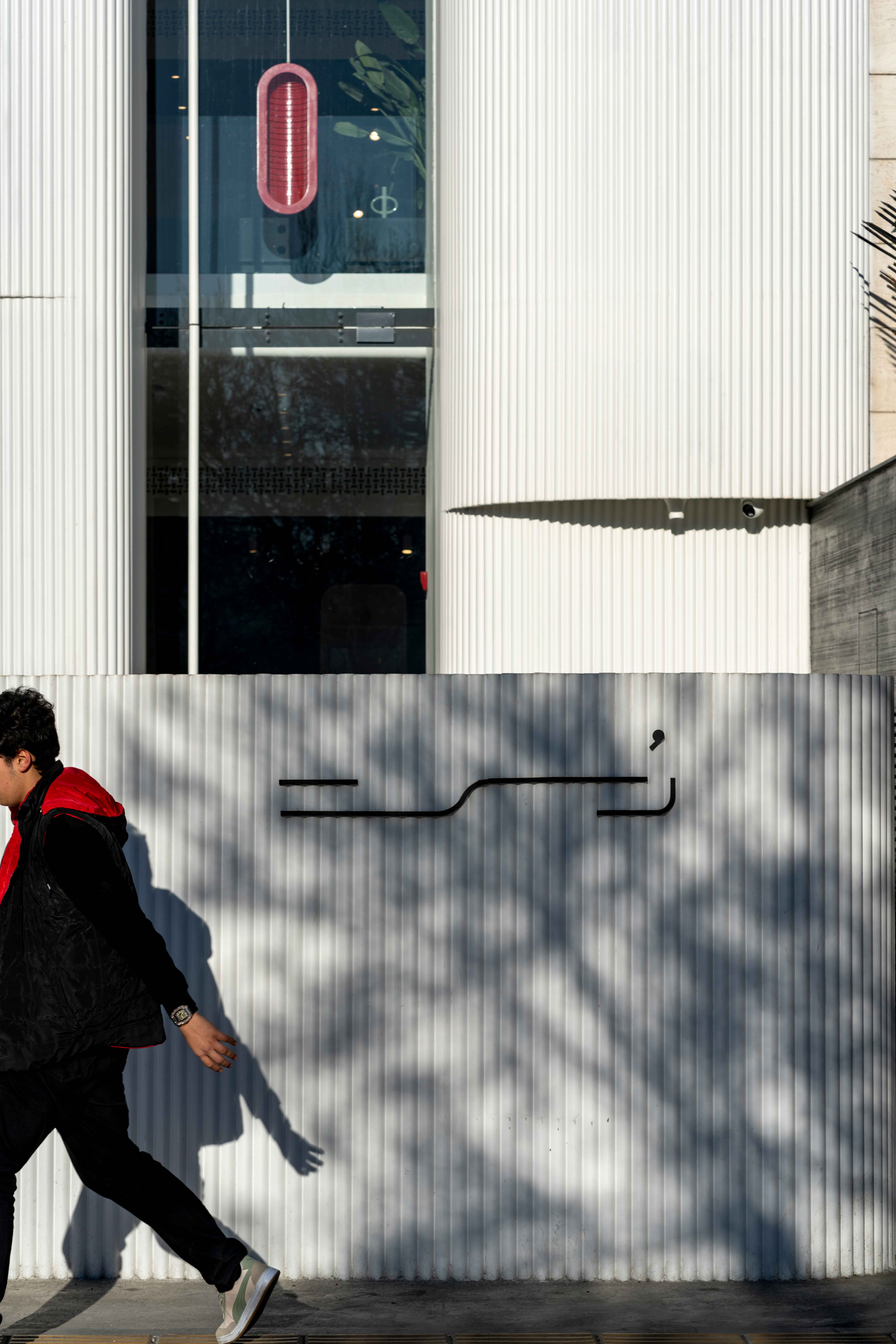 Rost Platform by AshariArchitects - Architizer