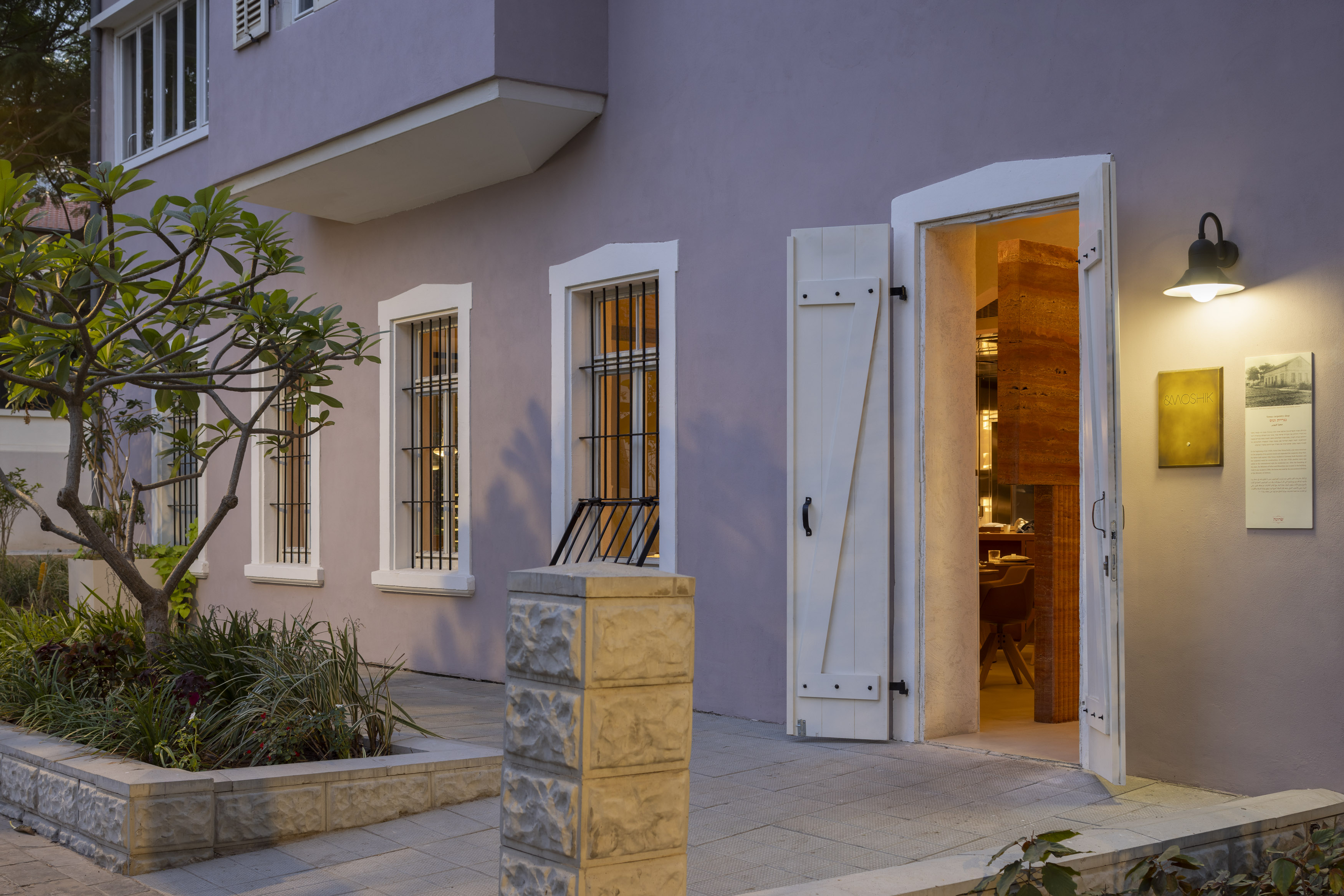 &MOSHIK by PITSOU KEDEM ARCHITECTS - Architizer