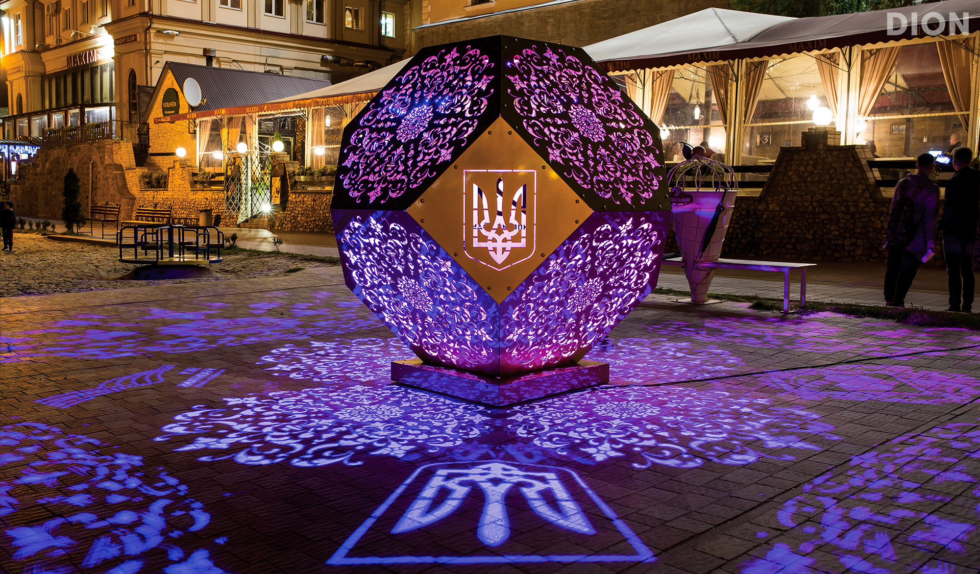 Polygon Ternopil by Dion Art Studio - Architizer