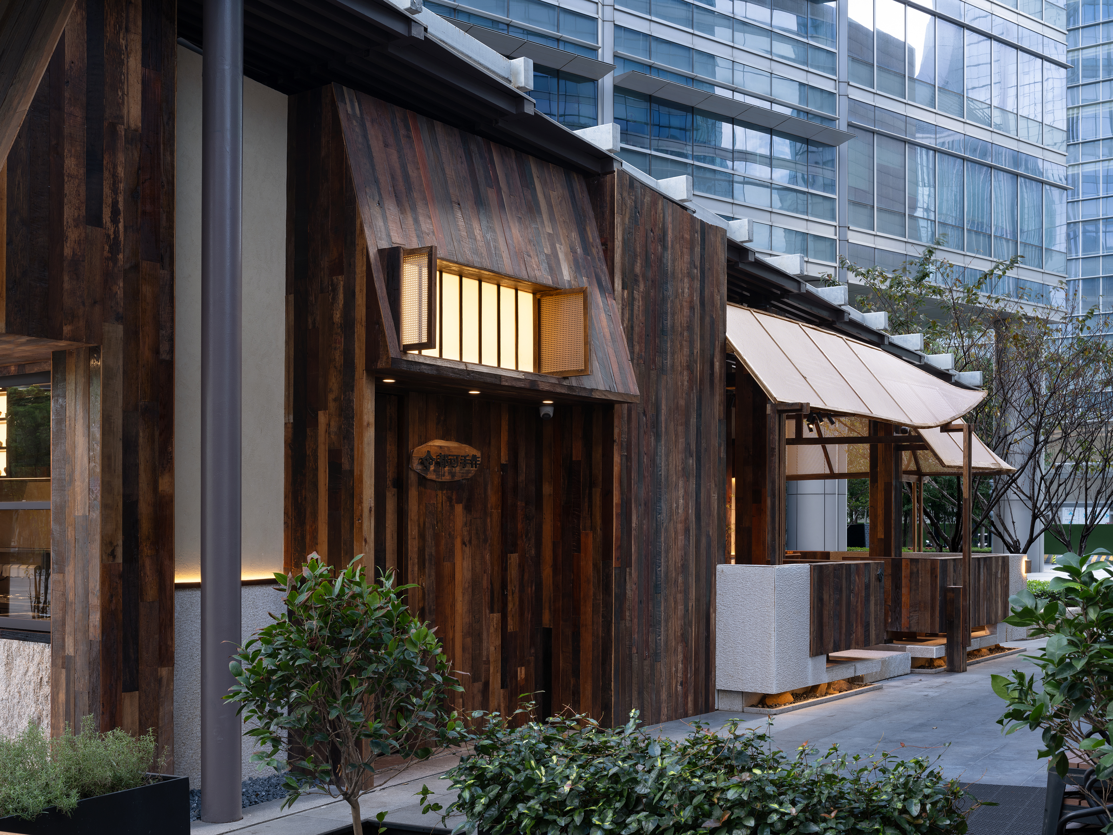 Coco Handmade by OYTT Design - Architizer