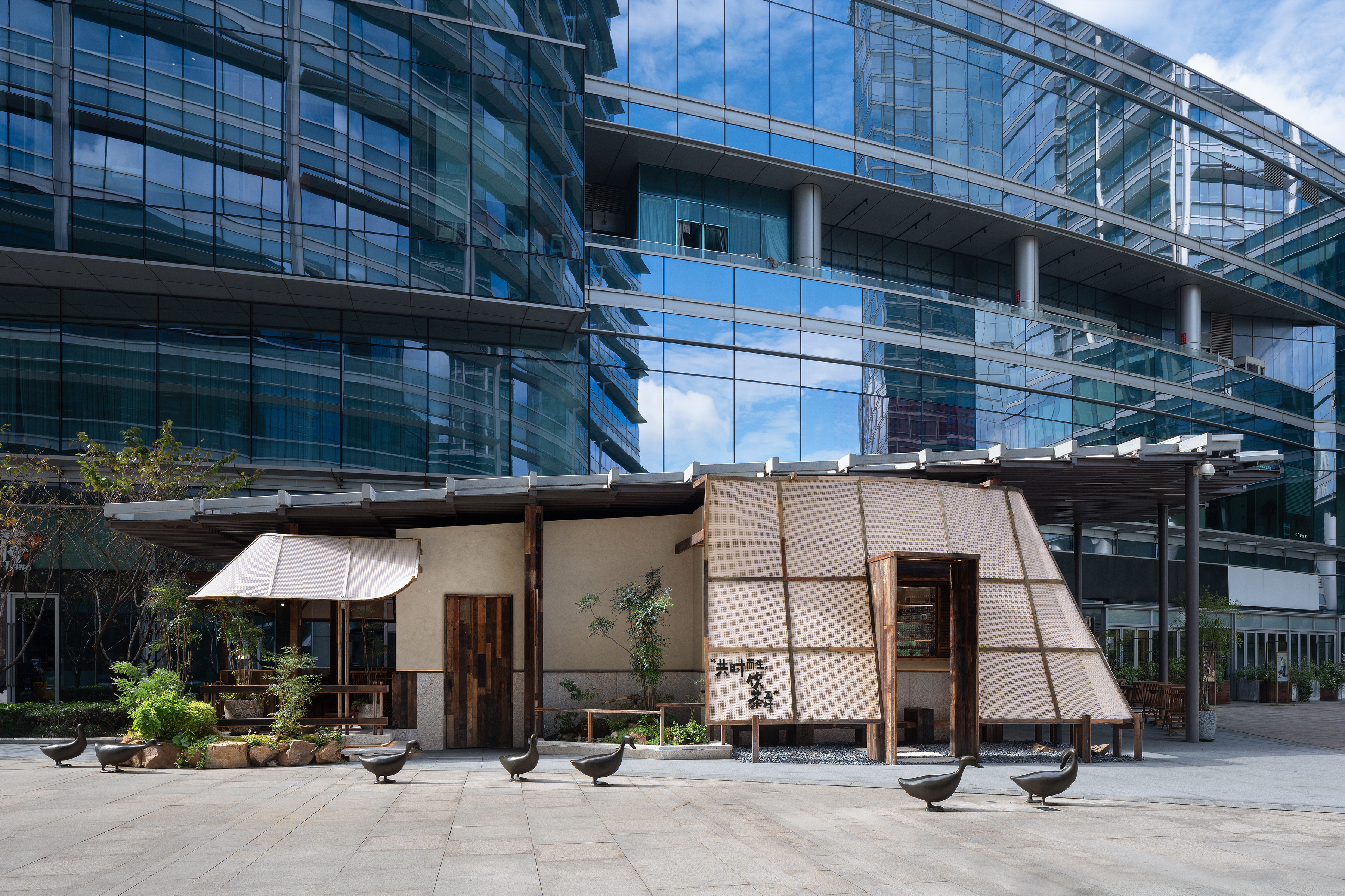 Coco Handmade by OYTT Design - Architizer