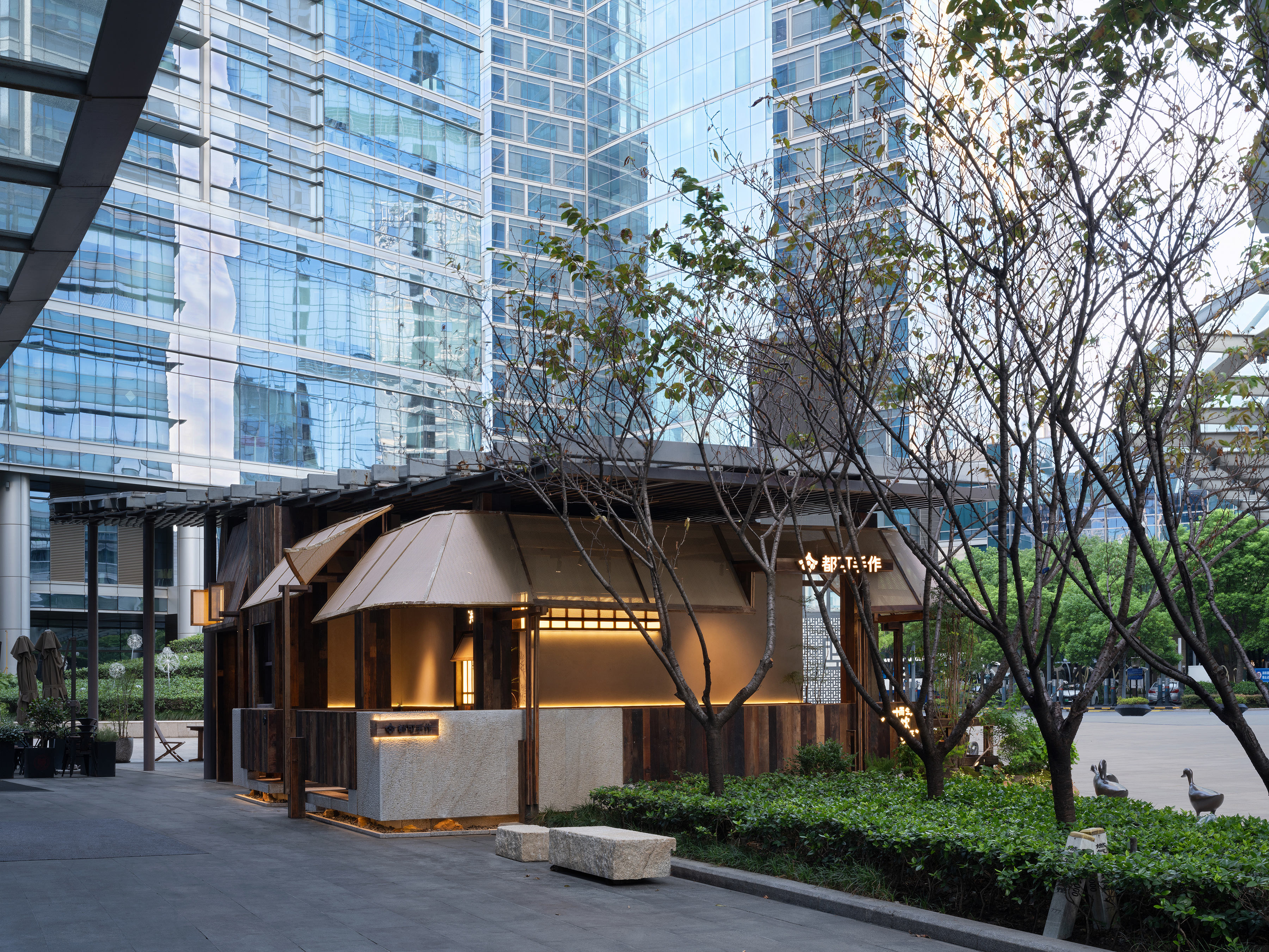 Coco Handmade by OYTT Design - Architizer