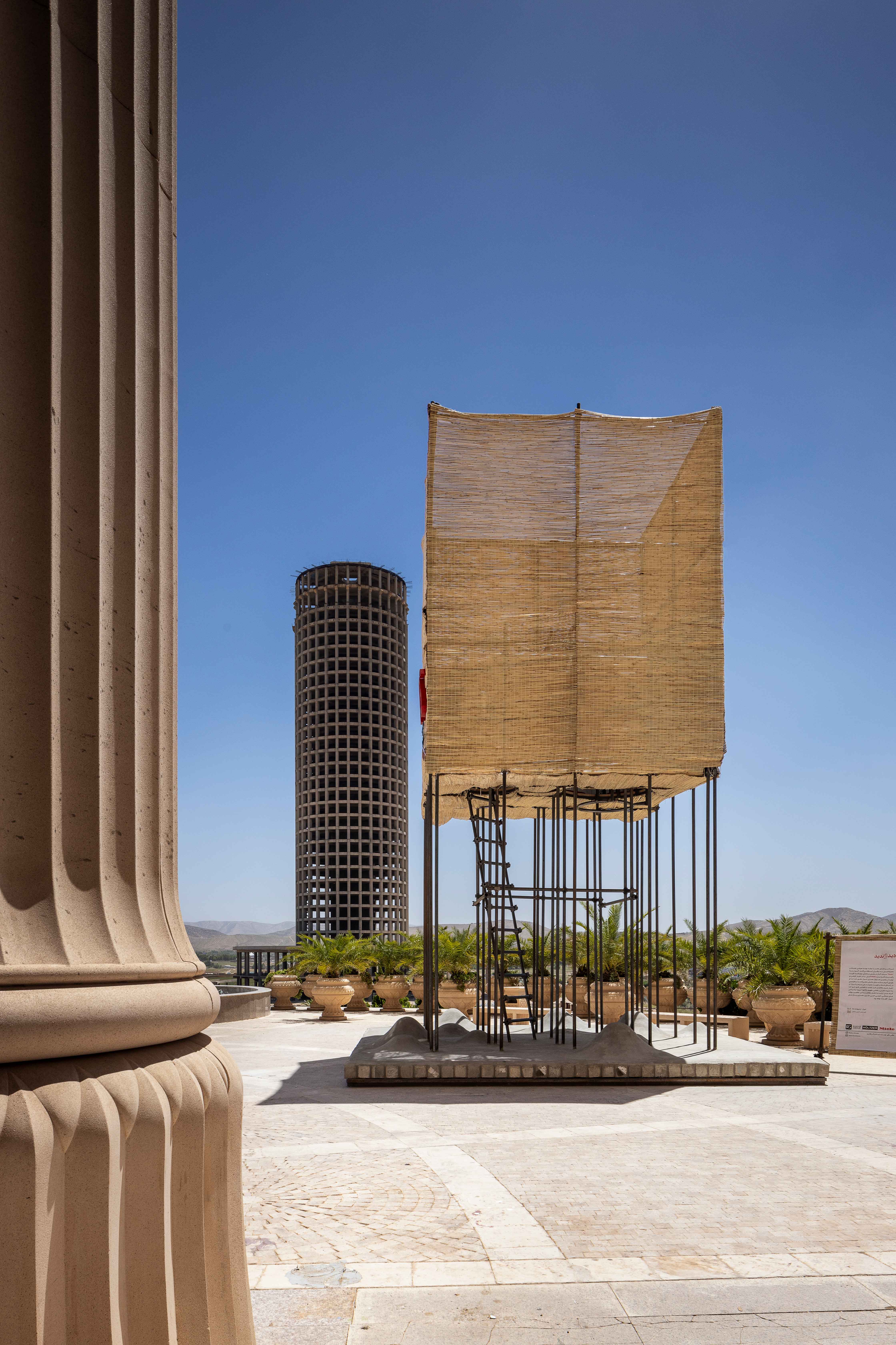 Seen & Unseen by AshariArchitects - Architizer