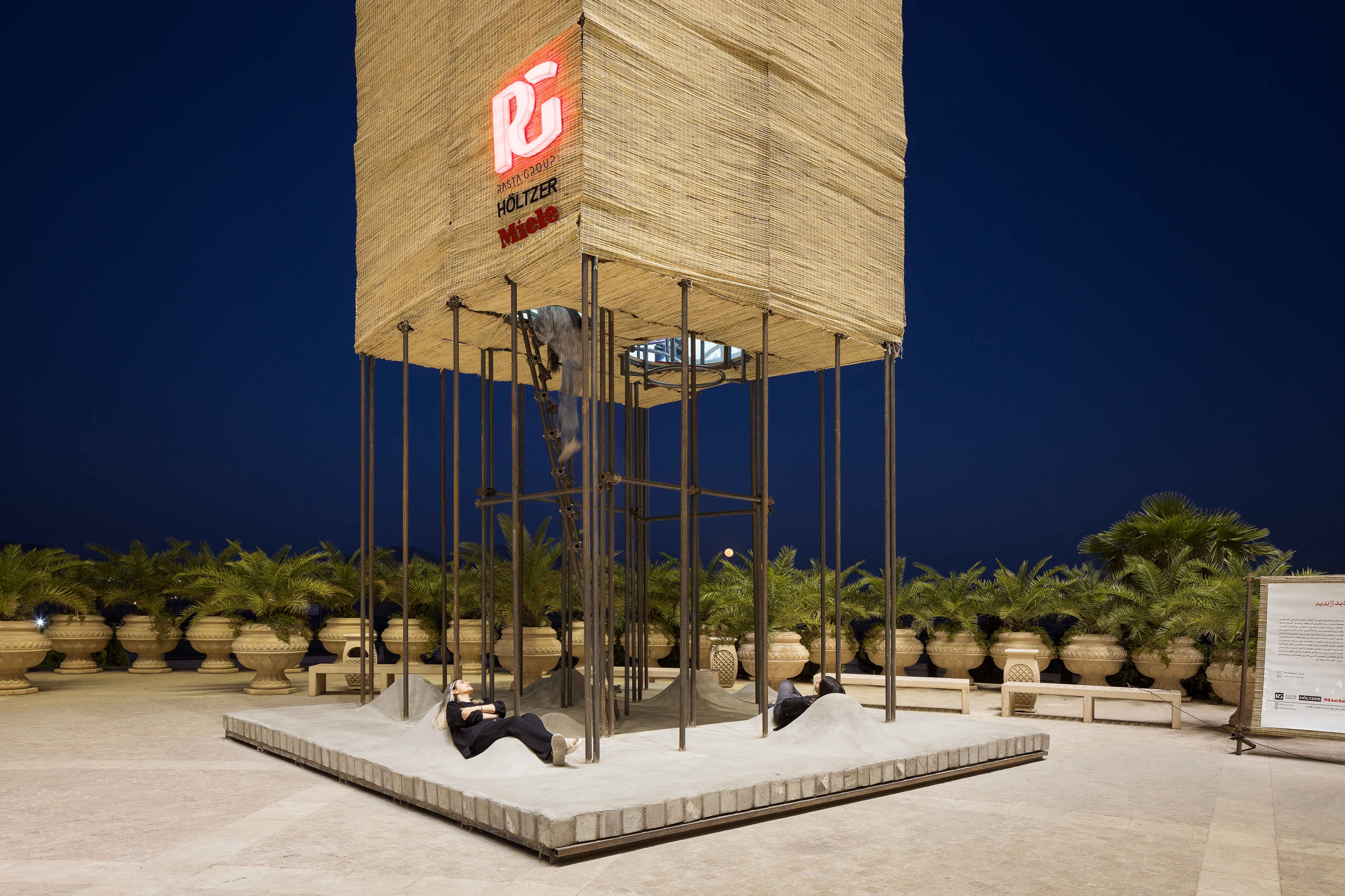 Seen & Unseen by AshariArchitects - Architizer