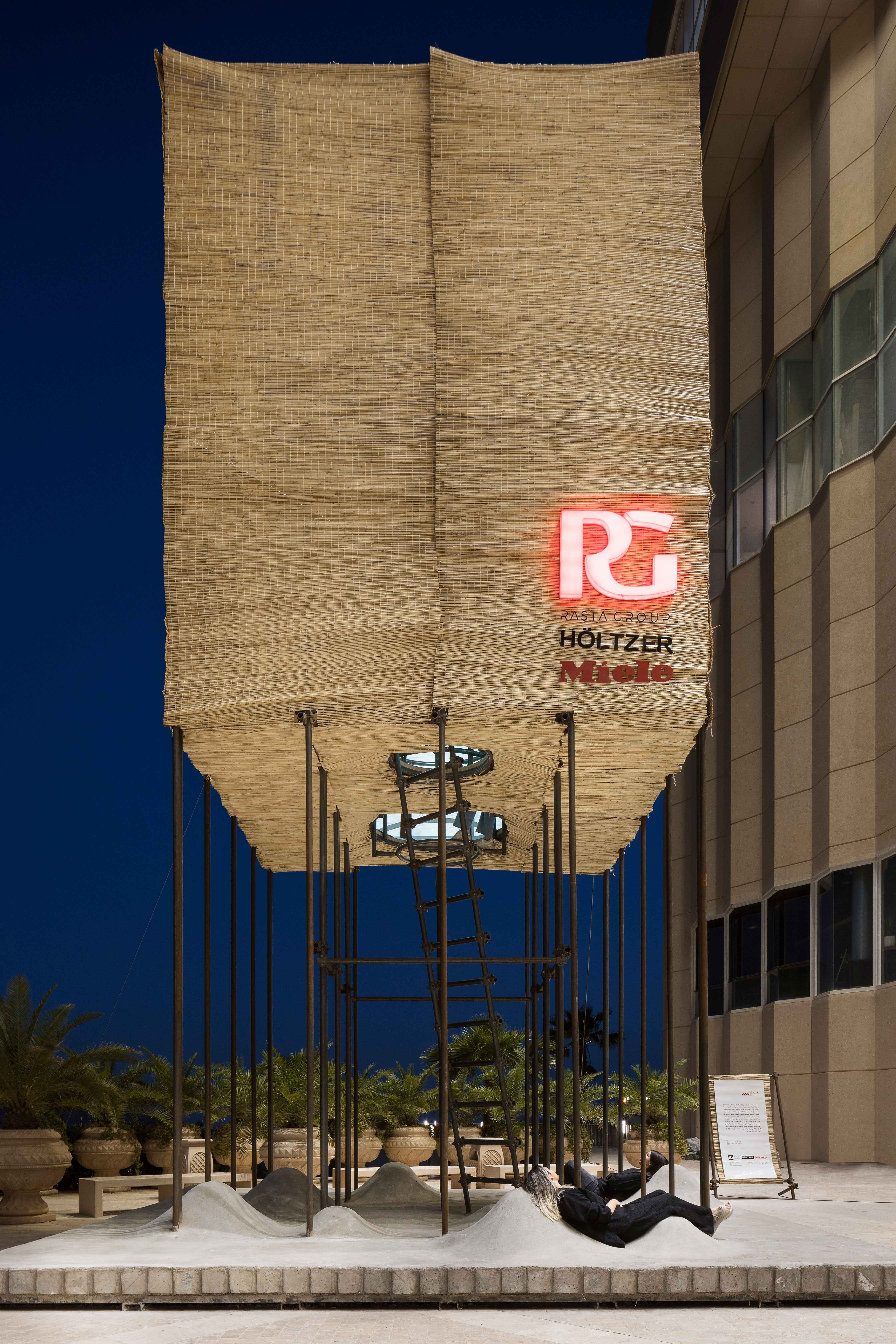 Seen & Unseen by AshariArchitects - Architizer