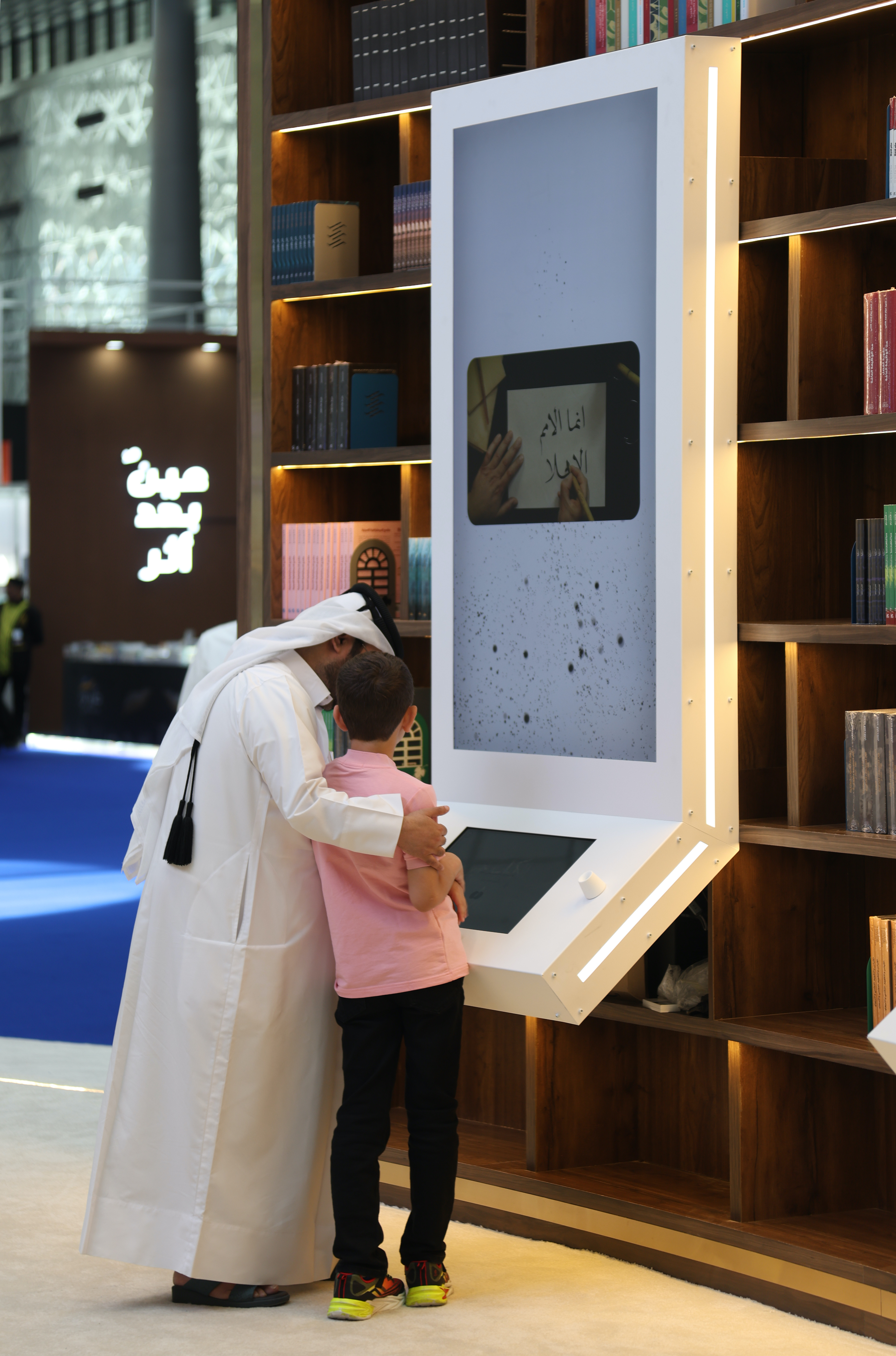 INTERACTIVE INSTALLATIONS AT THE DOHA BOOK FAIR 2025 by Indissoluble S.L. - Architizer