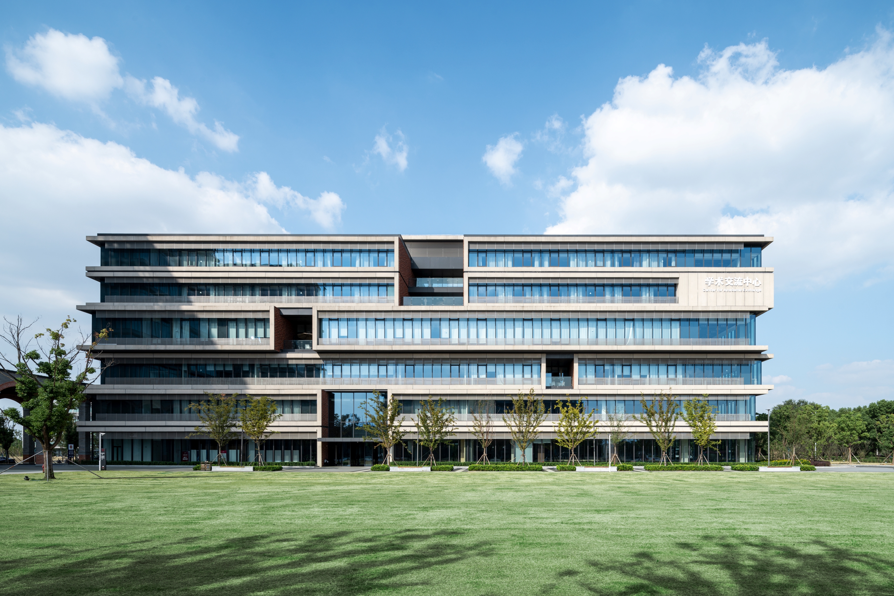 Soochow University Future Campus Phase 1 by NIKKEN SEKKEI LTD - Architizer