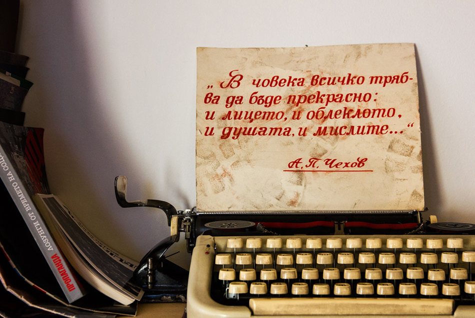 Raketa Rakia Bar by FUNKT - Architizer