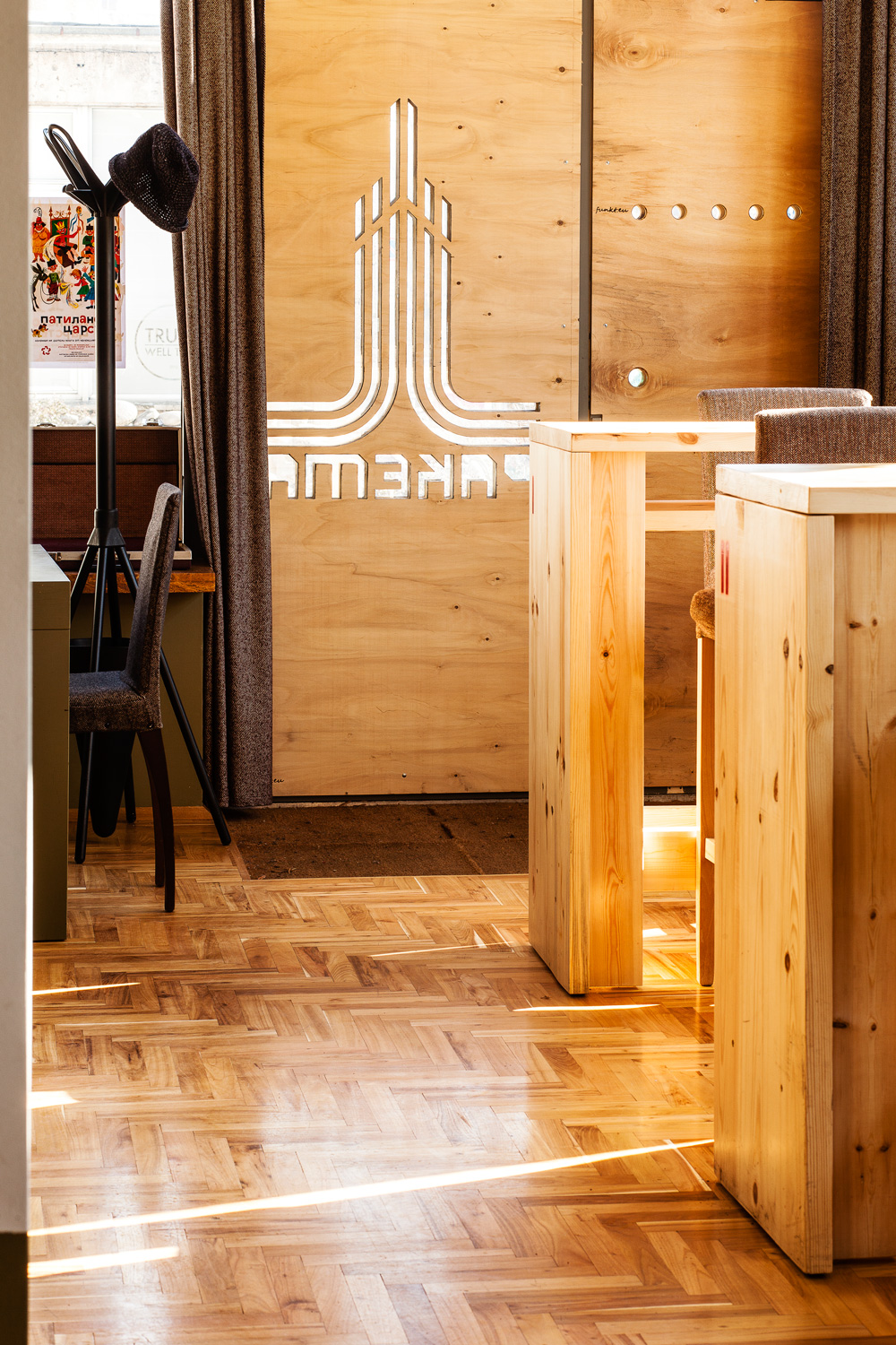 Raketa Rakia Bar by FUNKT - Architizer