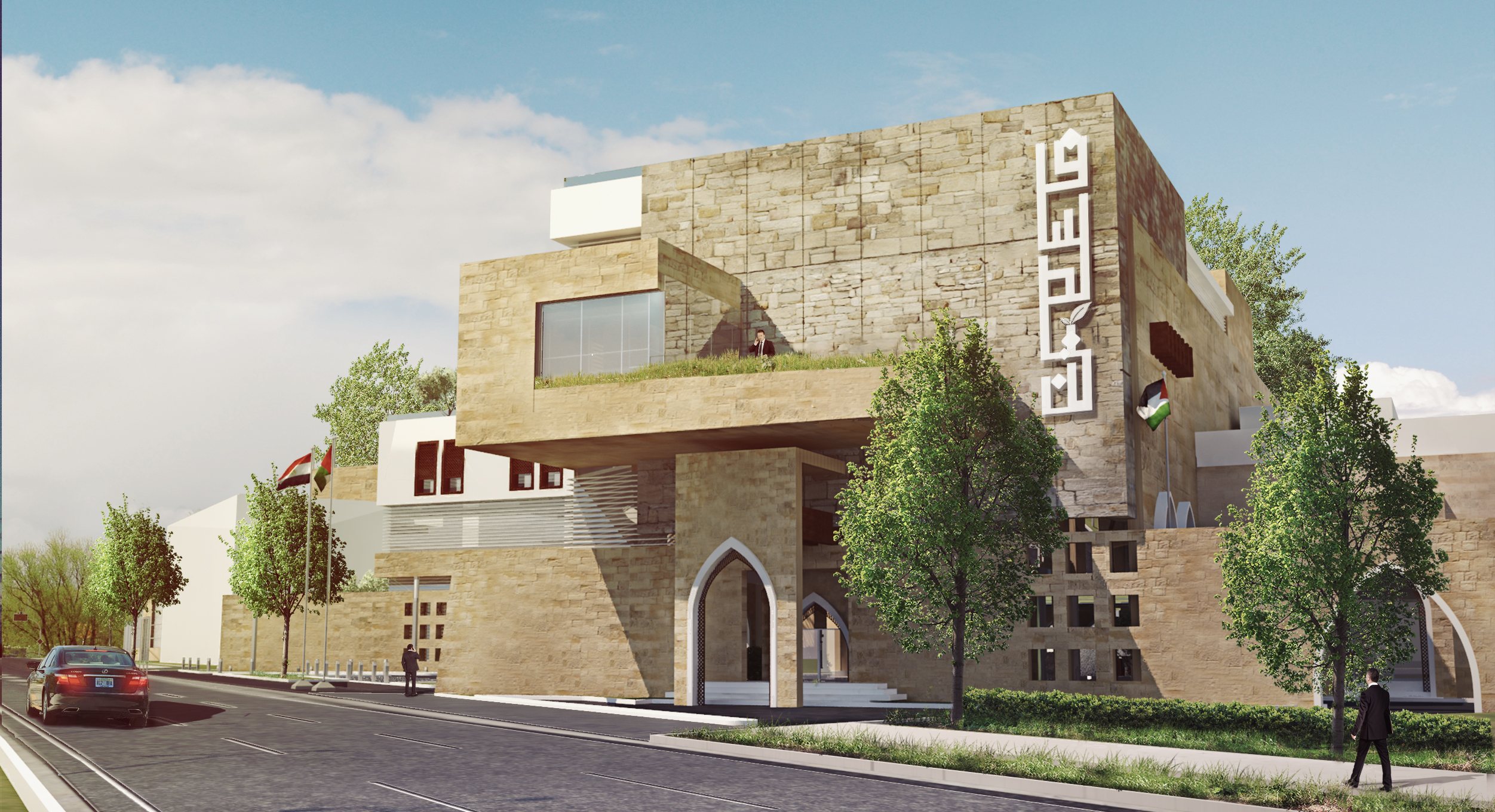 Al-Azhar Public Library by CUBE - Architizer