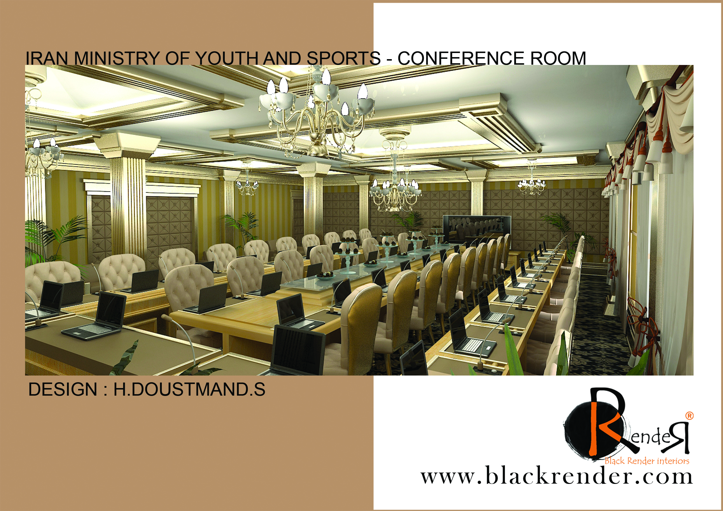 IRAN MINISTRY OF YOUTH AND SPORTS - CONFERENCE ROOM by Black Render ...