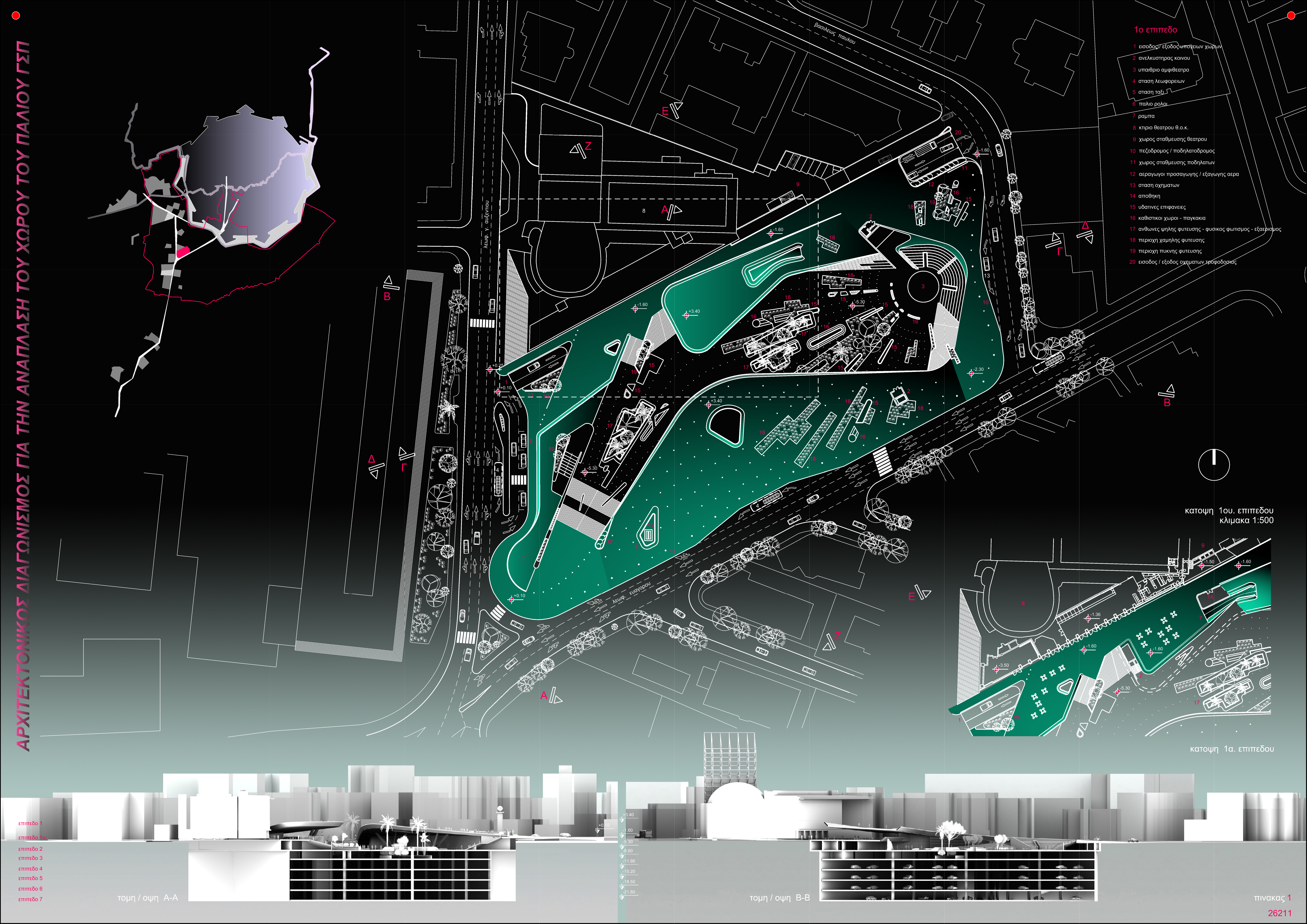 ARCHITECTURAL COMPETITION FOR THE REDESIGN OF THE OLD GSP AREA, NICOSIA ...