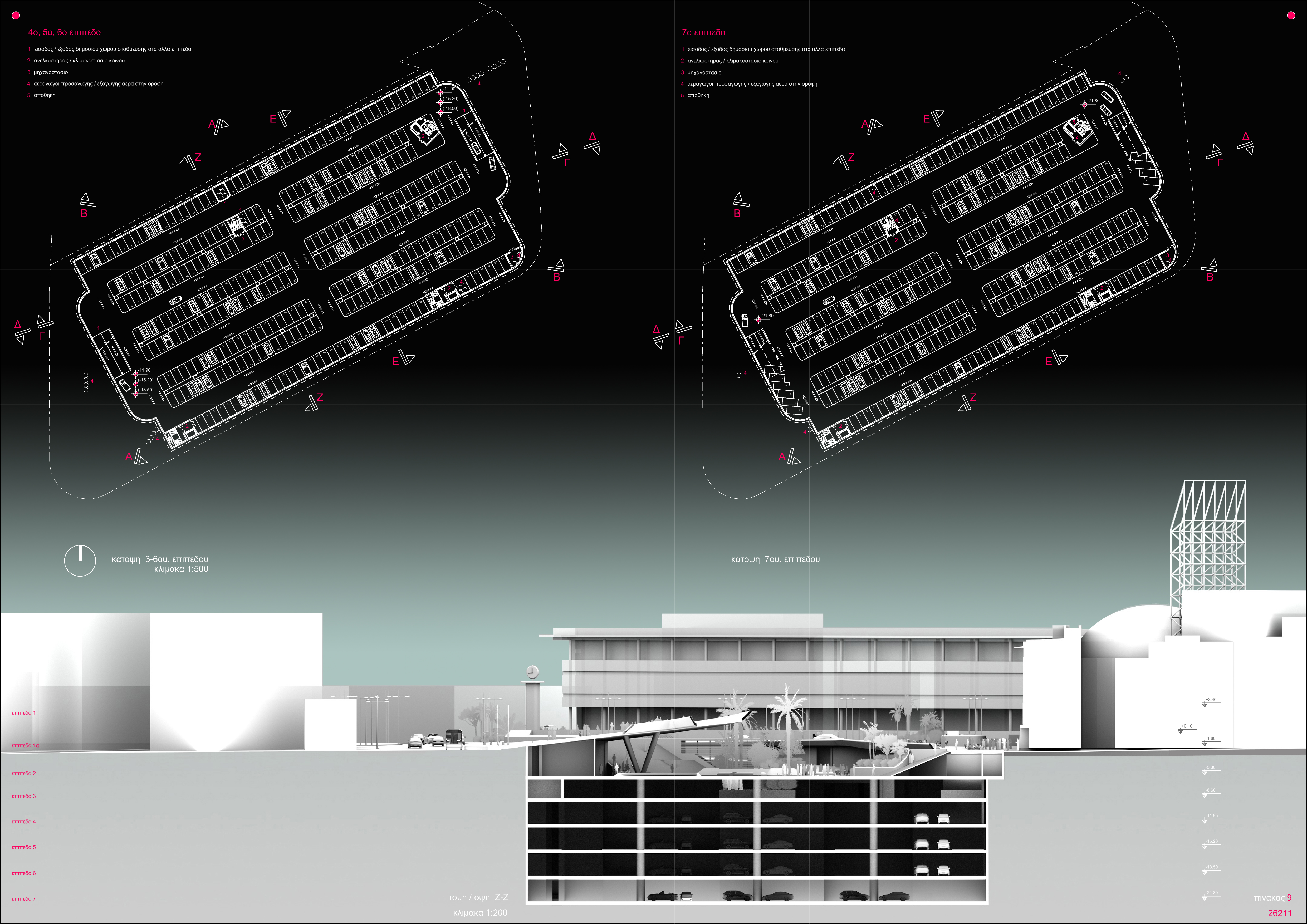 ARCHITECTURAL COMPETITION FOR THE REDESIGN OF THE OLD GSP AREA, NICOSIA ...