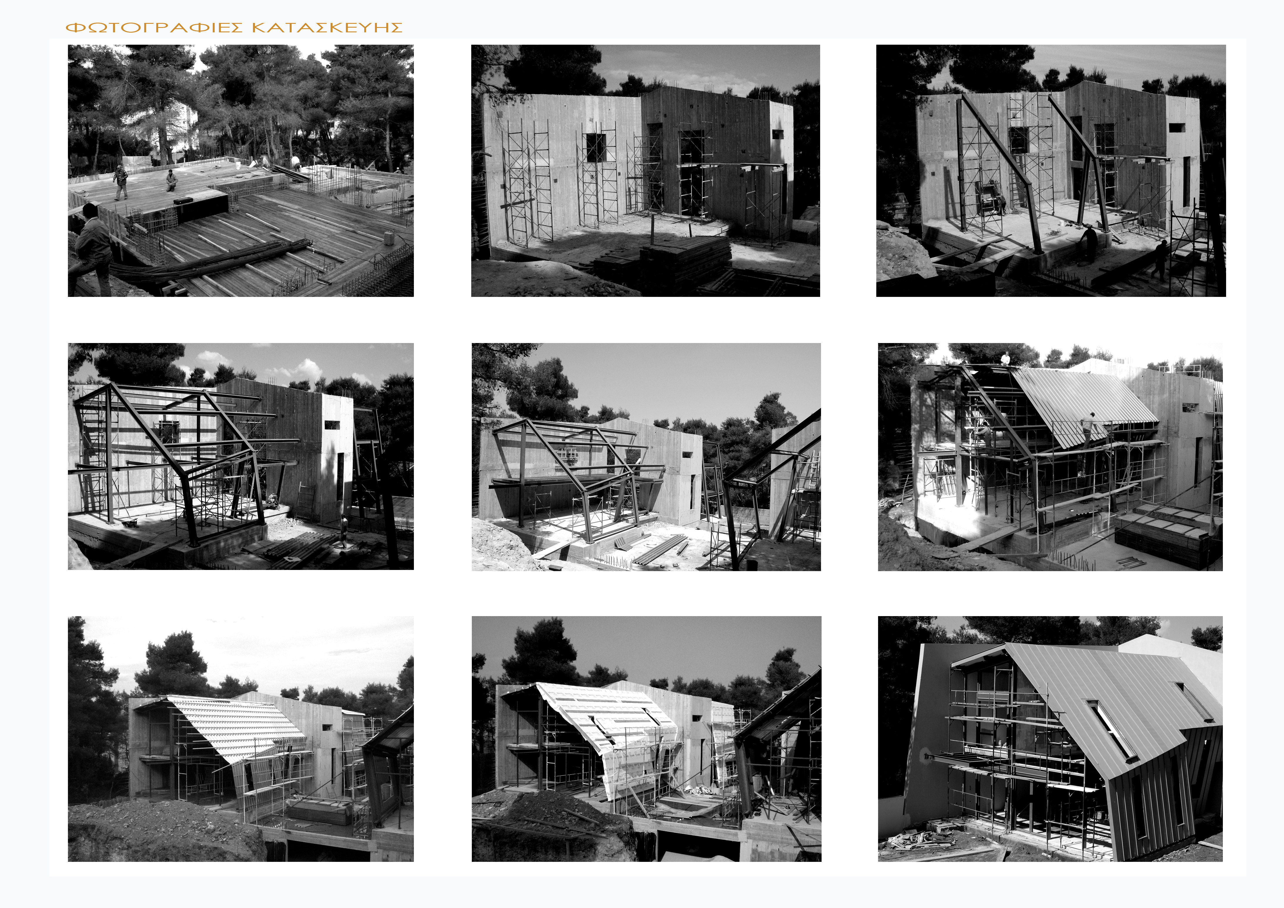 Two houses in Anoixi,Athens by react architects - Architizer